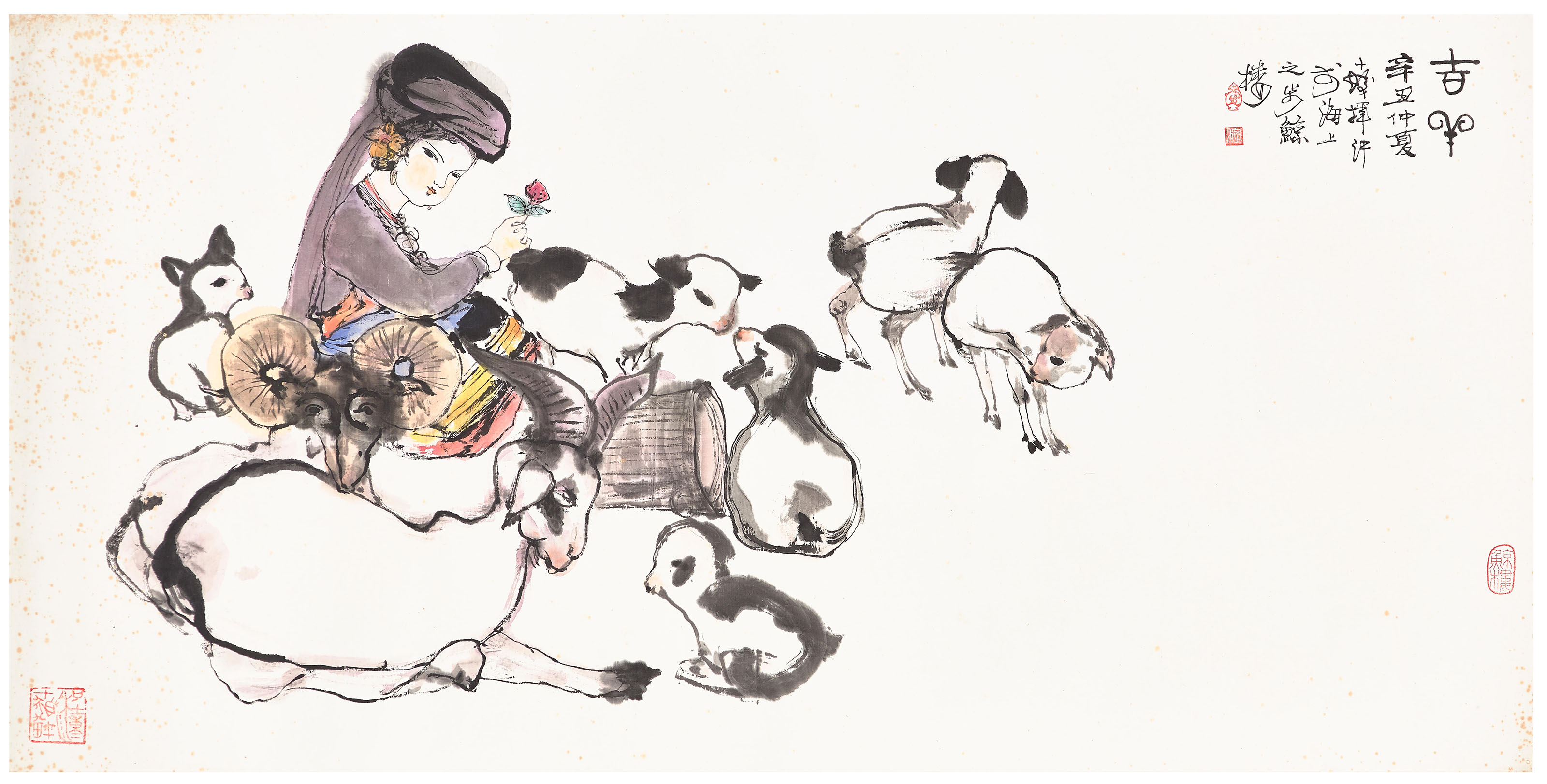 CHENG SHIFA (1921-2007), Girl and Sheep | Christie’s