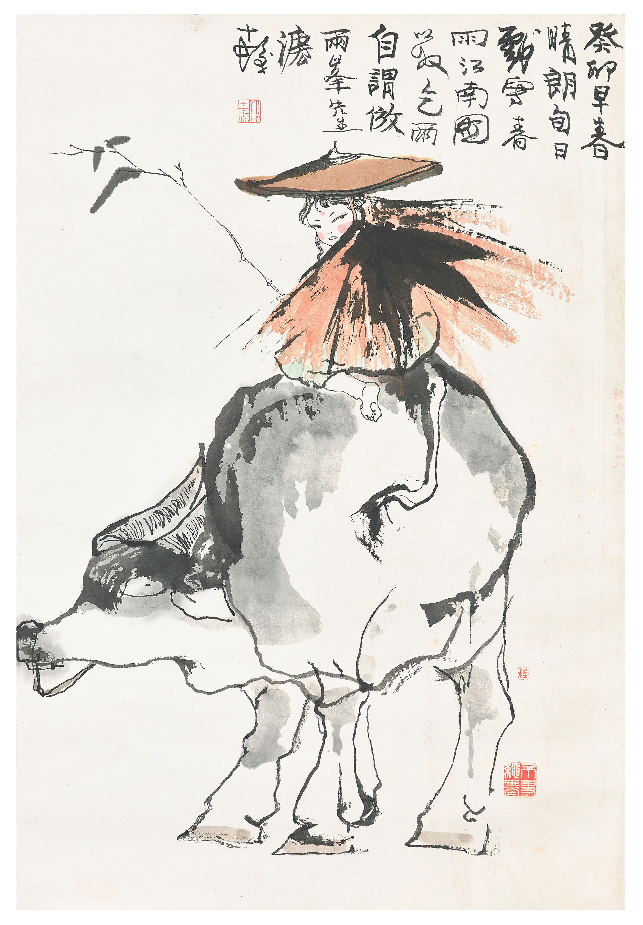 CHENG SHIFA (1921-2007), Herding | Christie’s