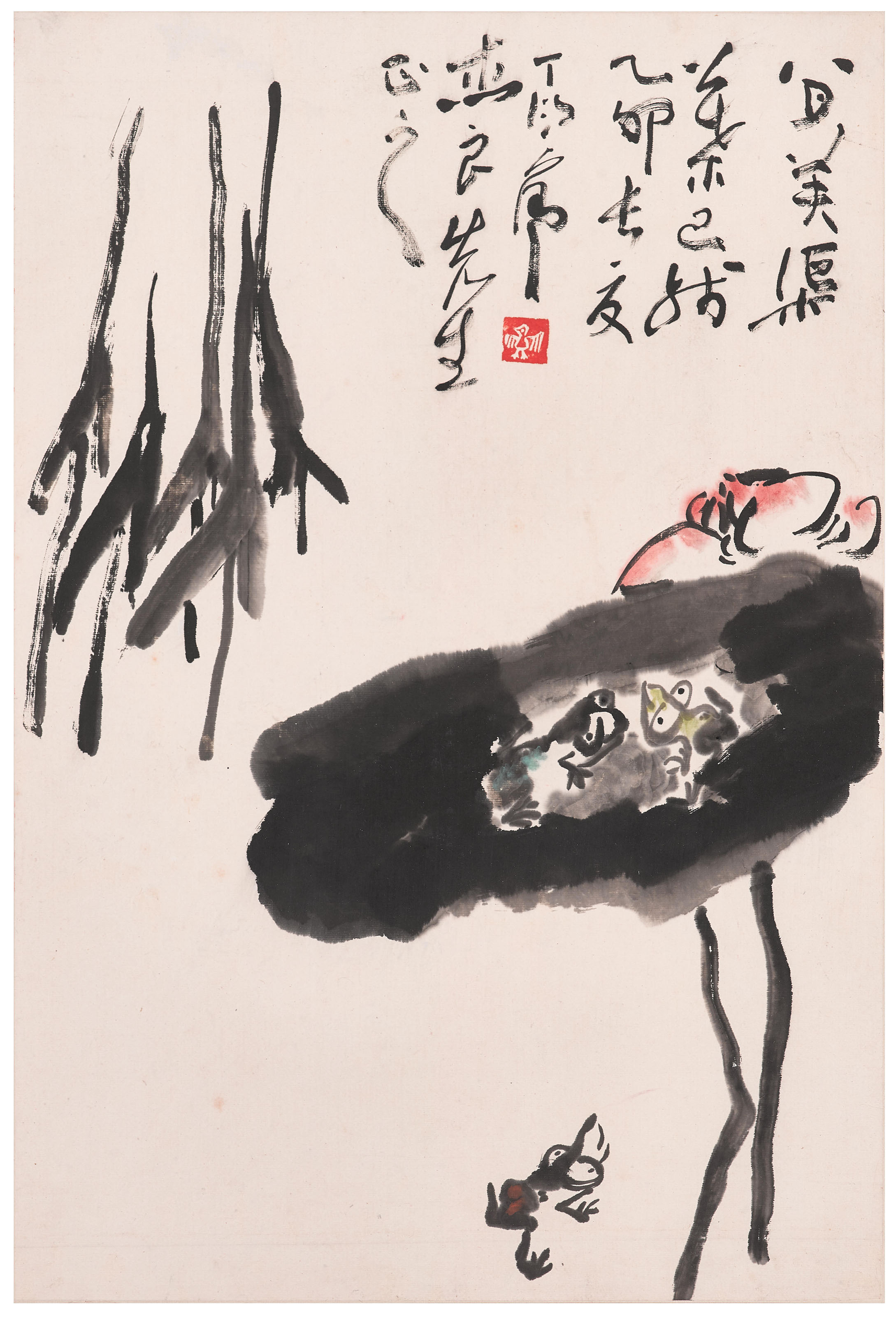 DING YANYONG (1902-1978), Frog and Lotus | Christie’s