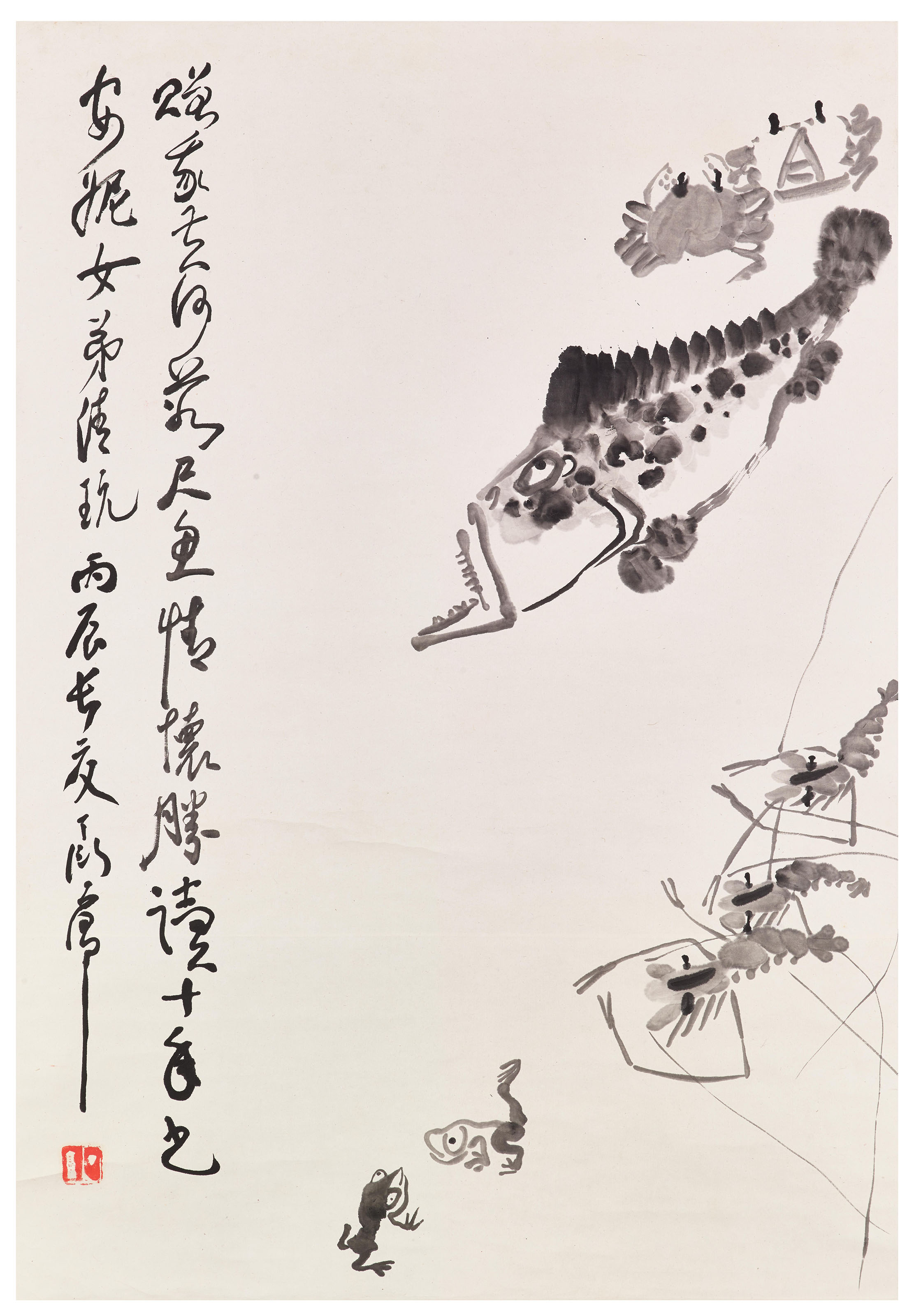 DING YANYONG (1902-1978), Aquatic Animals | Christie’s