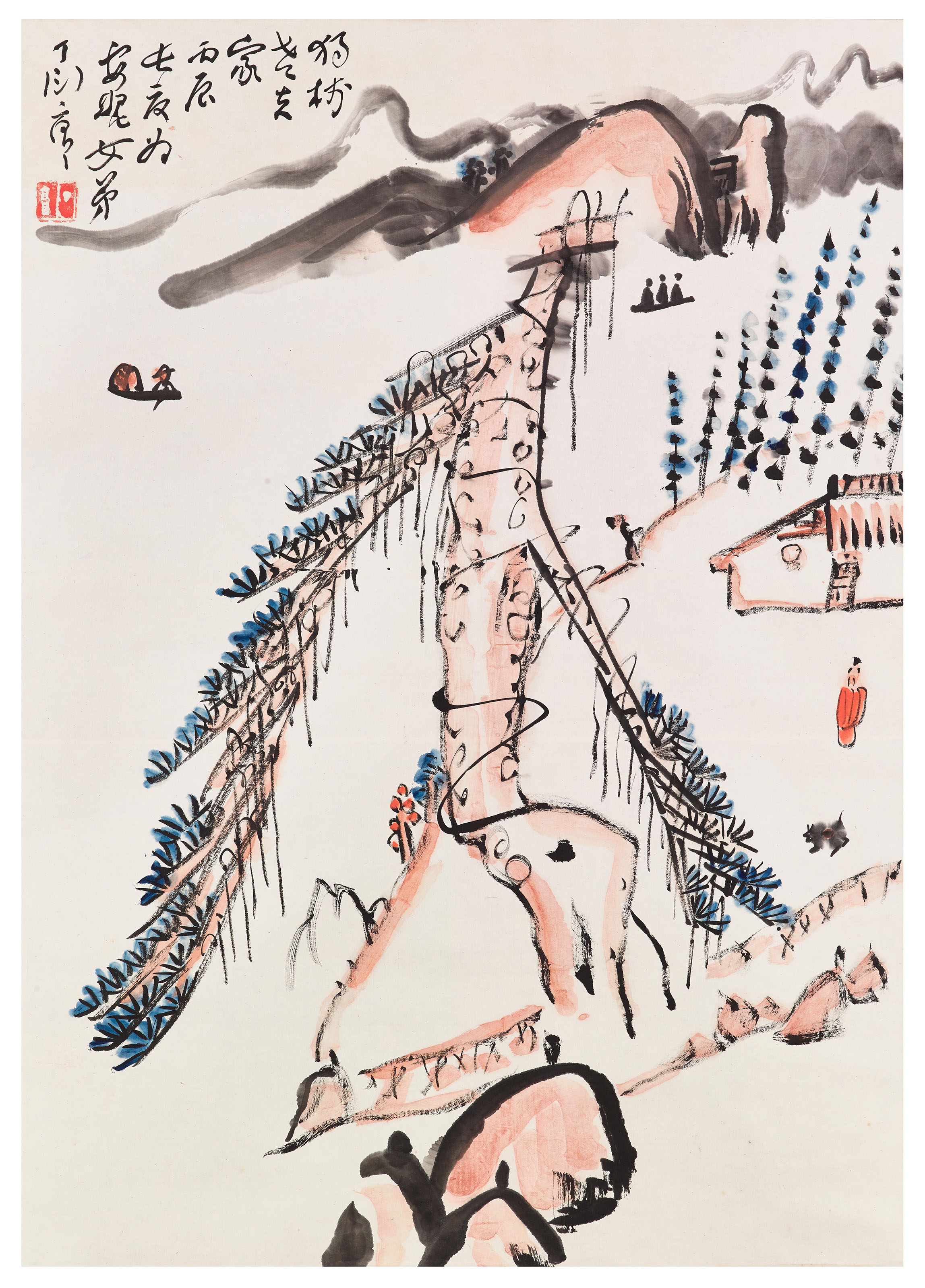 DING YANYONG (1902-1978), My Home Where the Lone Tree Stands | Christie’s