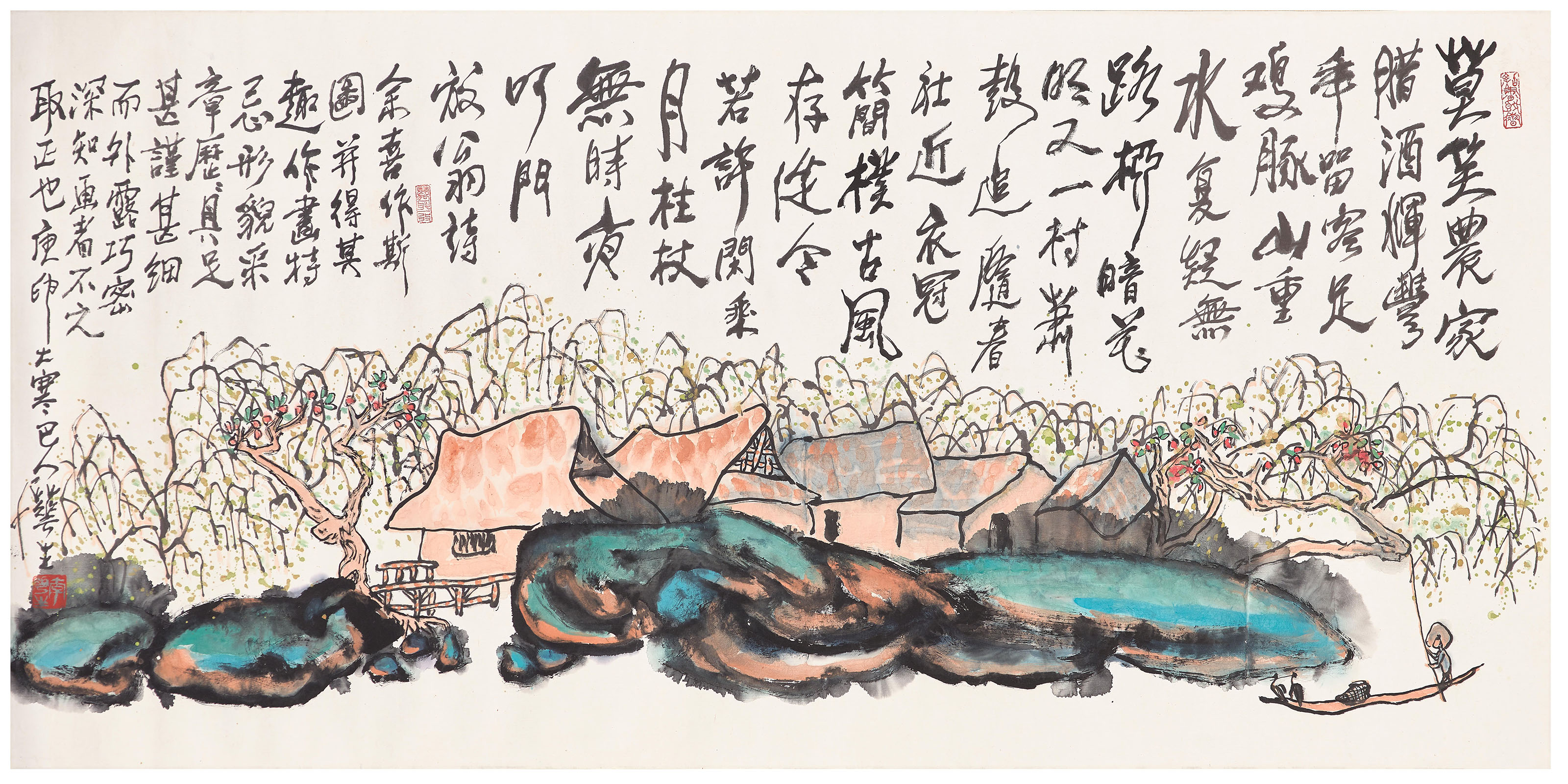 LI HUASHENG (B. 1944), Simple Village | Christie’s