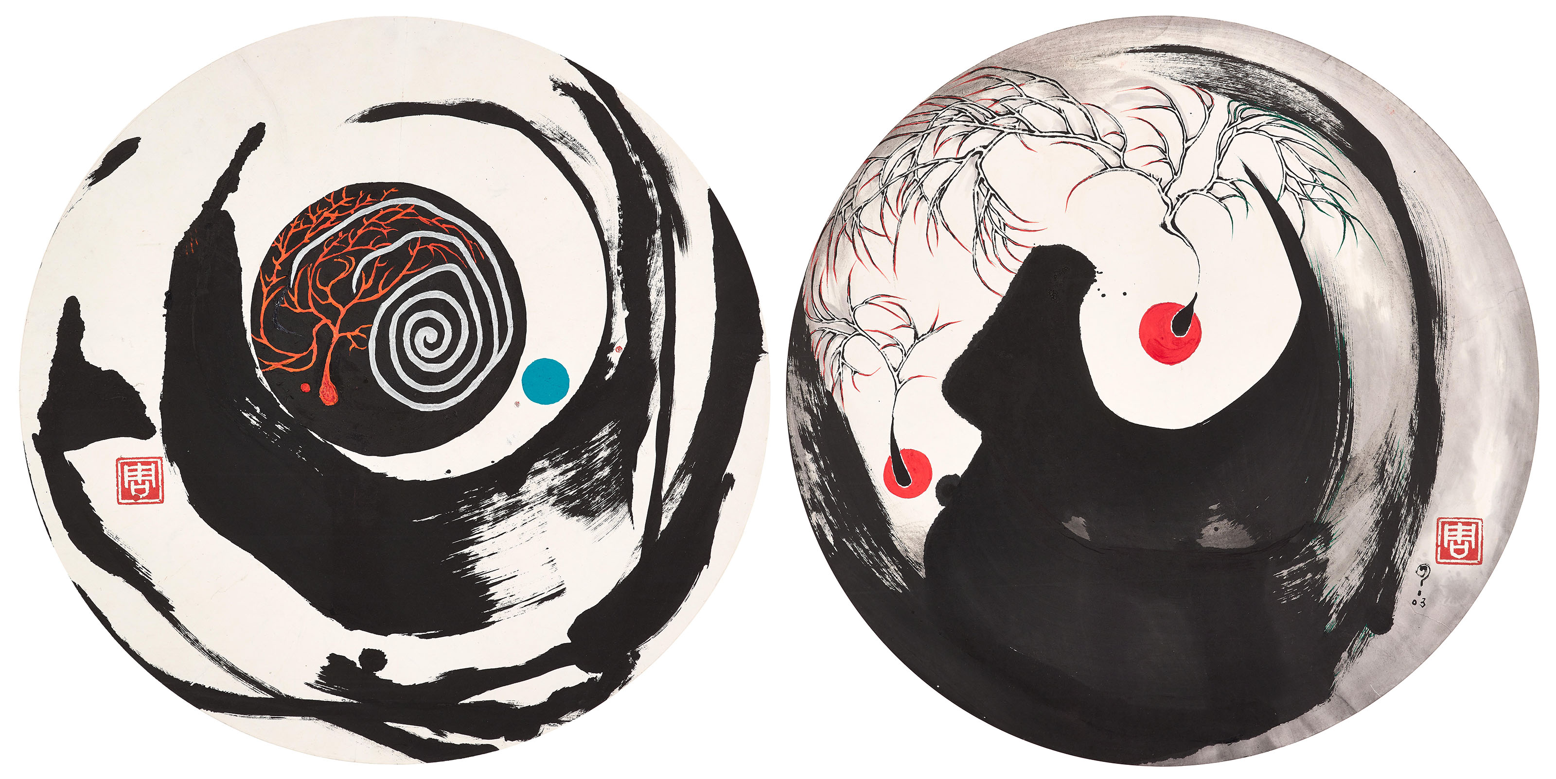 IRENE CHOU (ZHOU LÜYUN, 1924-2011), The Universe is My Mind | Christie’s