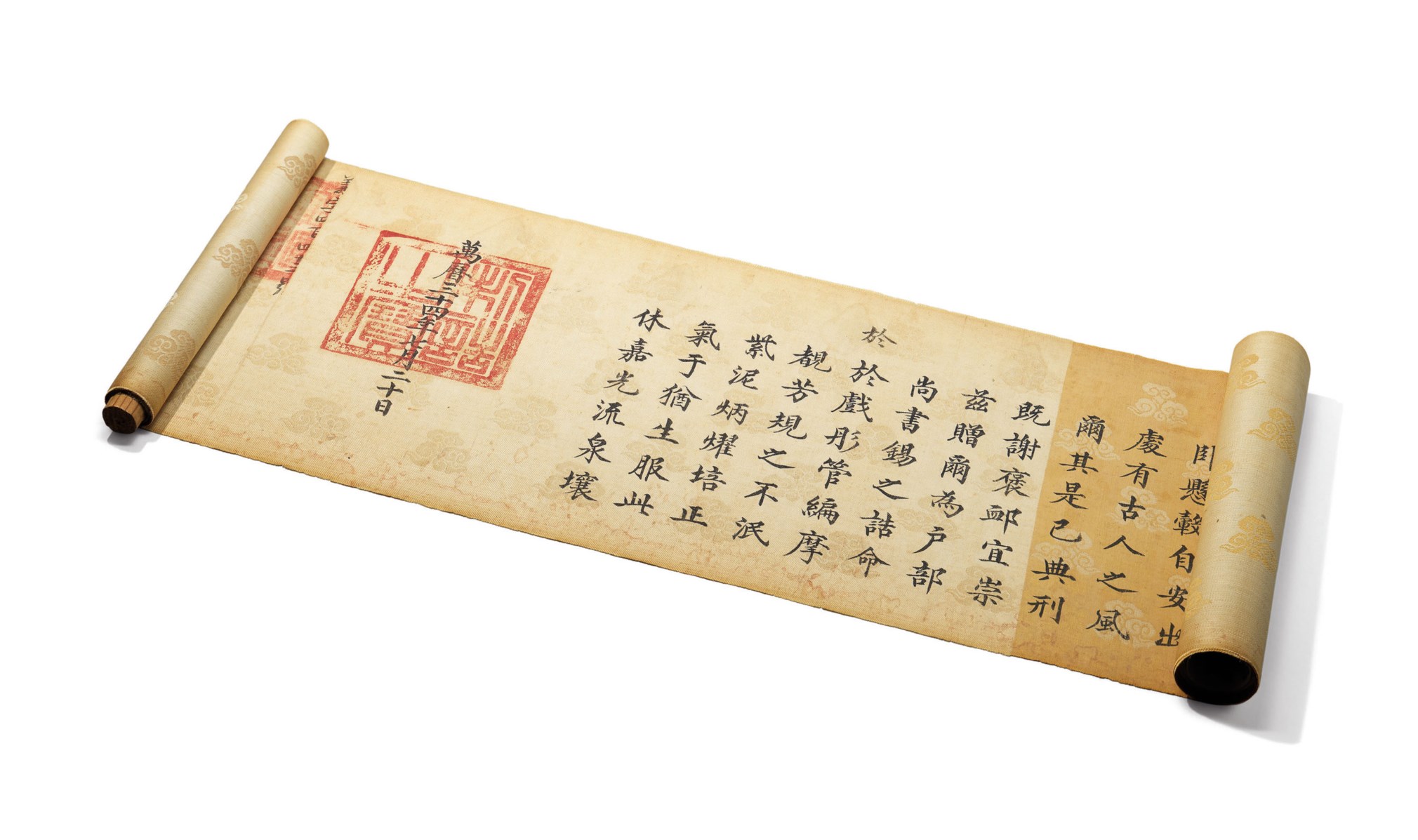 AN IMPERIAL EDICT, DATED TO THE TWENTIETH DAY OF THE SEVENTH MONTH OF ...