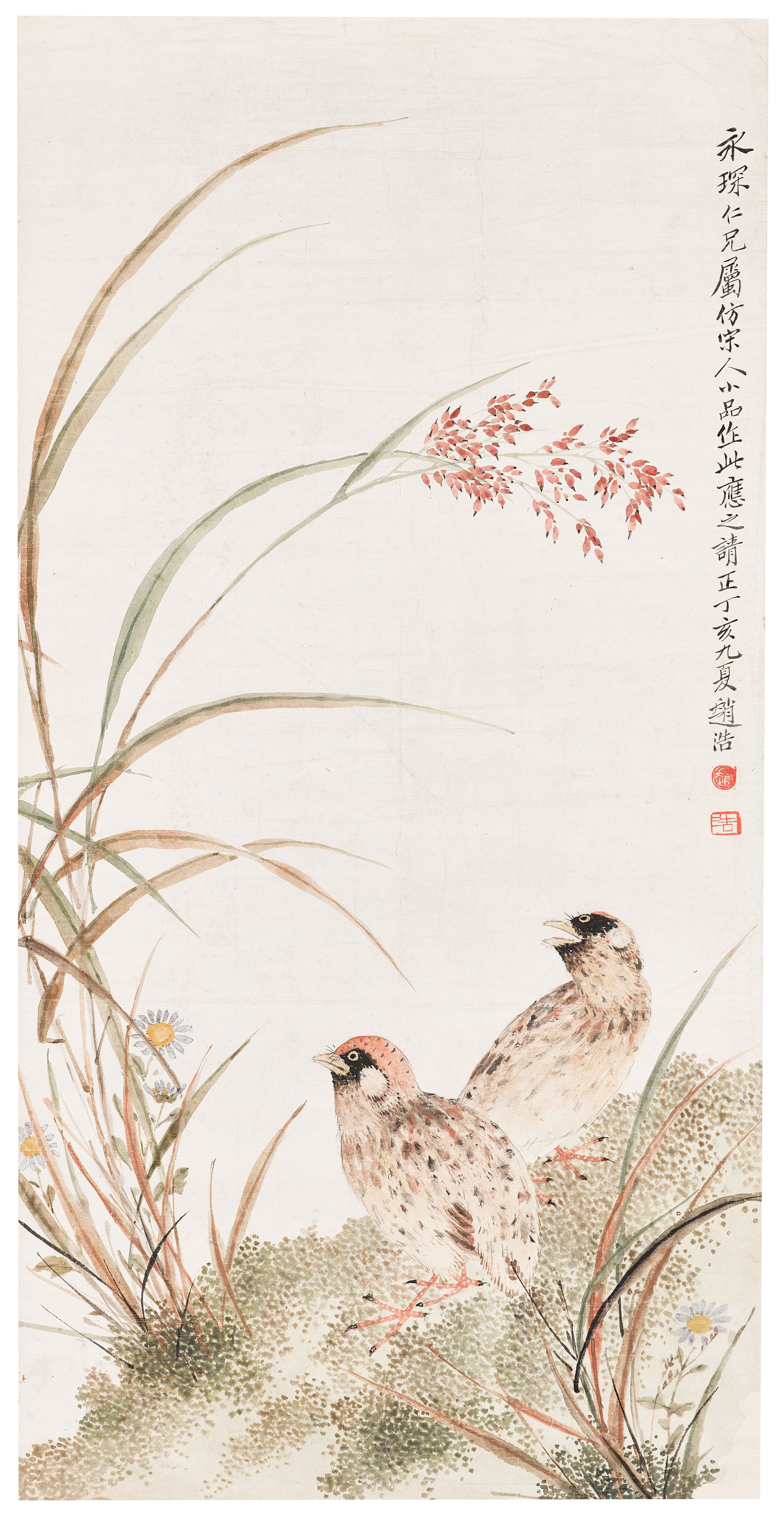 ZHAO HAO (1881-1947), Quails | Christie’s