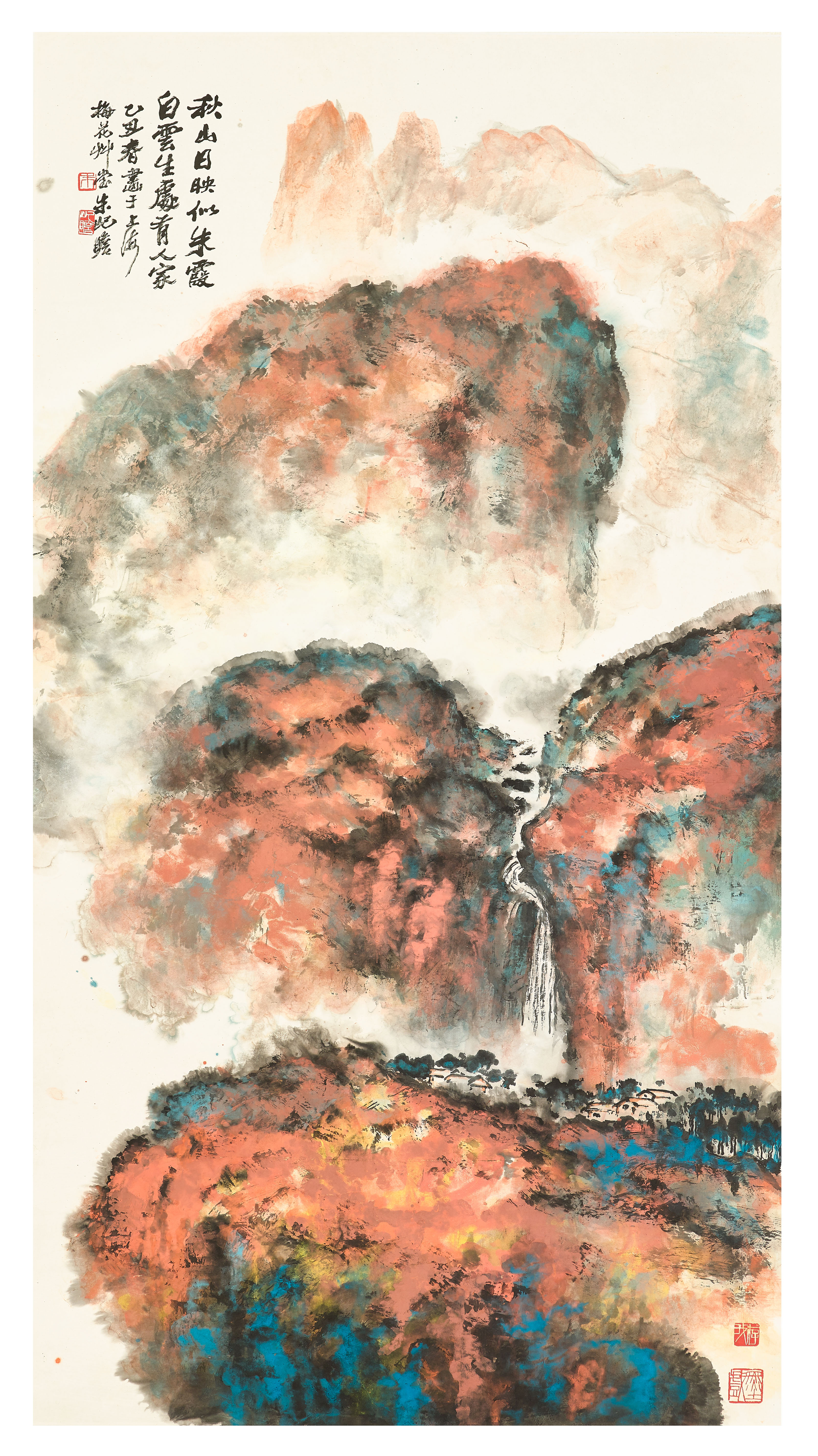 ZHU QIZHAN (1892-1996), Autumn Mountains | Christie’s