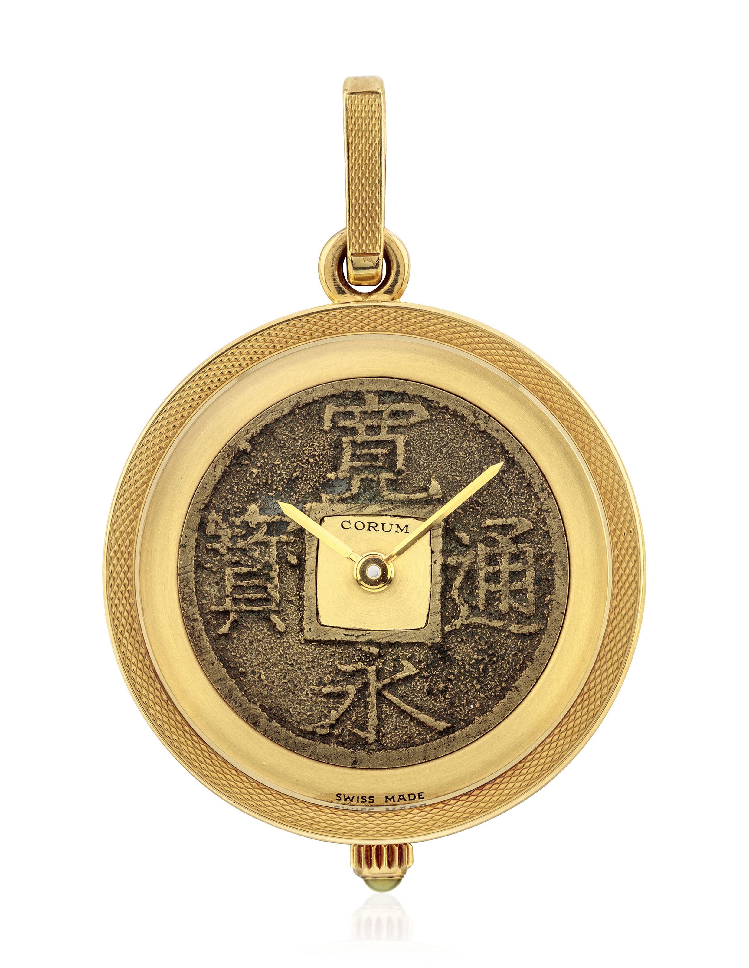 CORUM, JAPANESE COIN PENDANT WATCH, | Christie’s