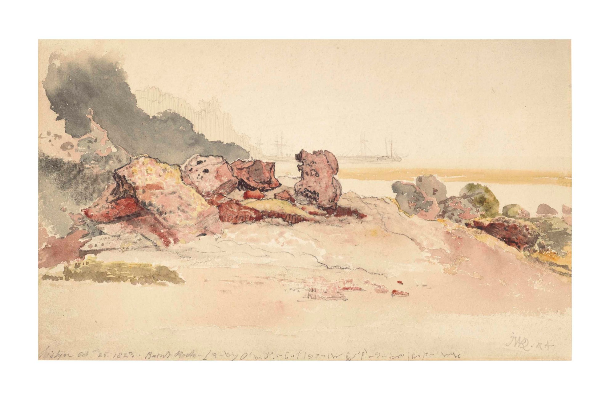 James Ward, R.A. (London 1769-1859 Cheshunt), Rocky, coastal landscape ...