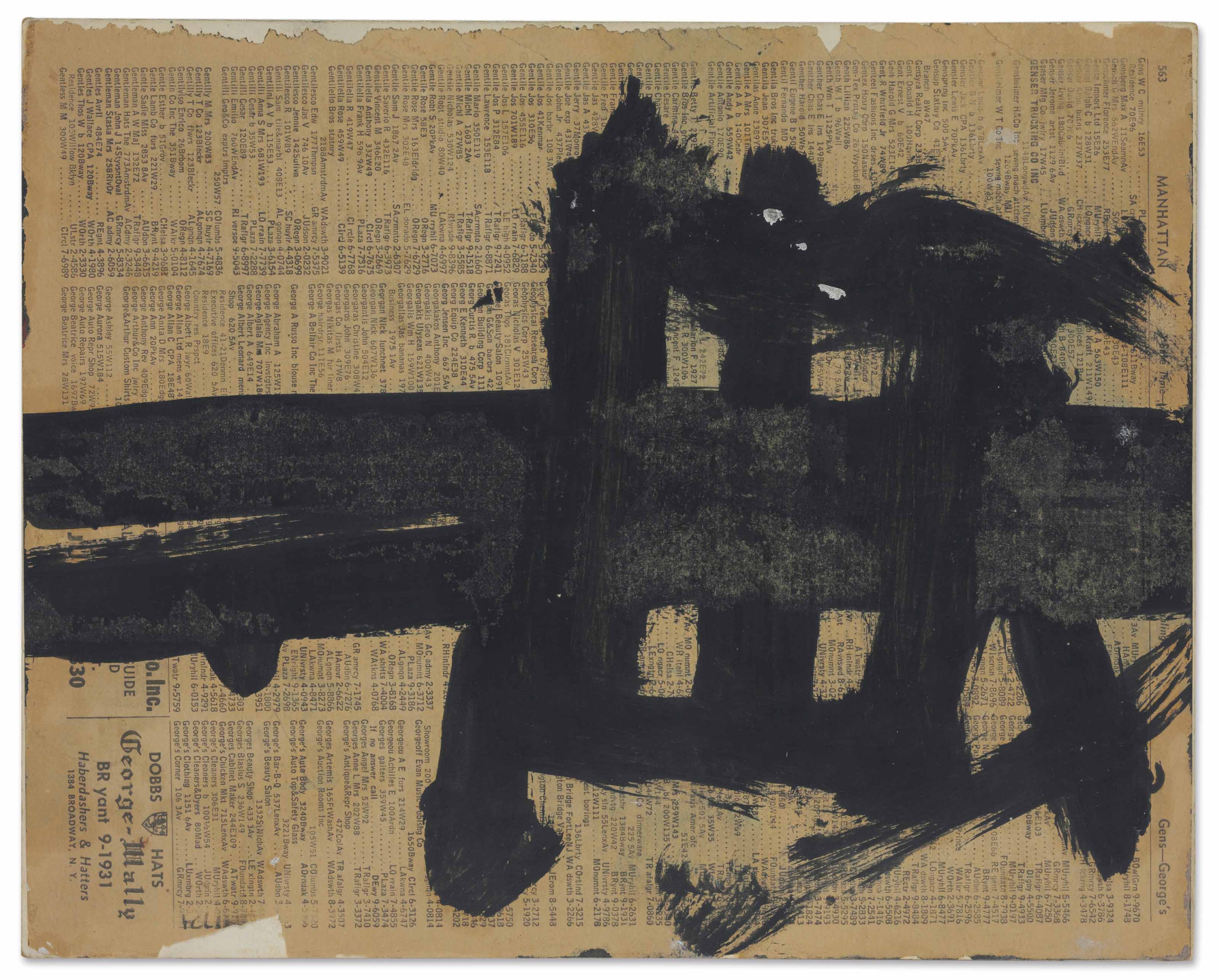 Louise Nevelson Sky Cathedral