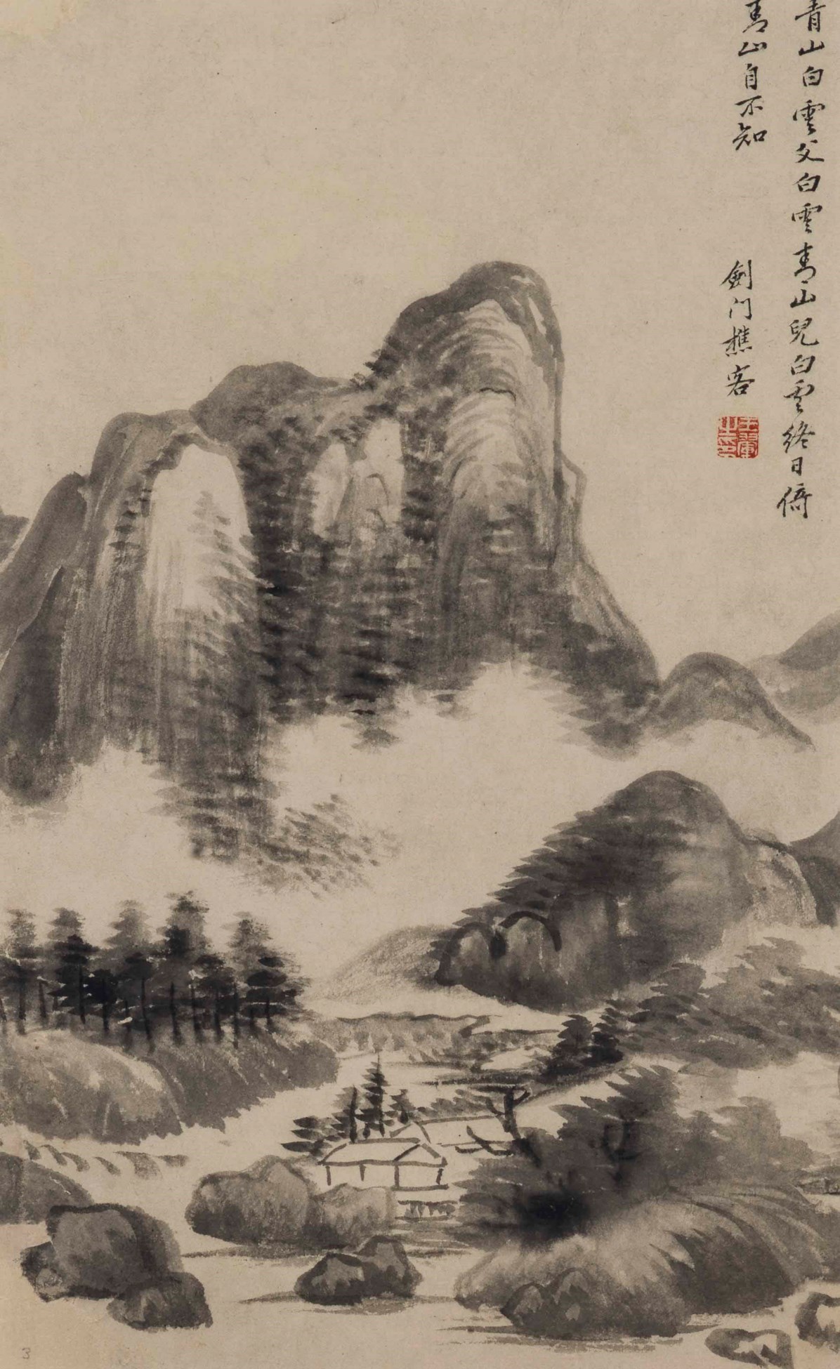 WANG HUI (1632-1717), Landscape | Christie's