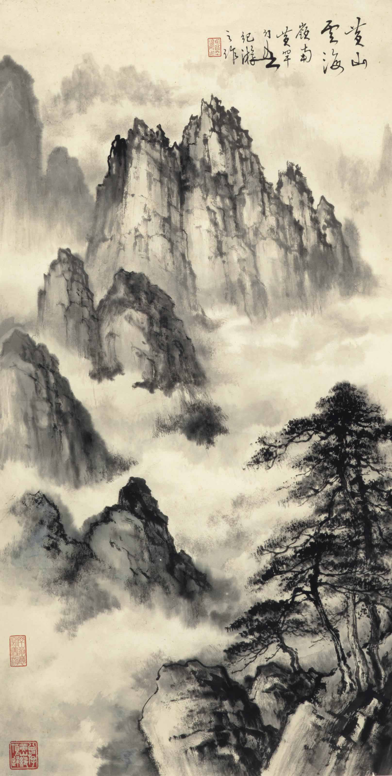 Huang Shang Paintings