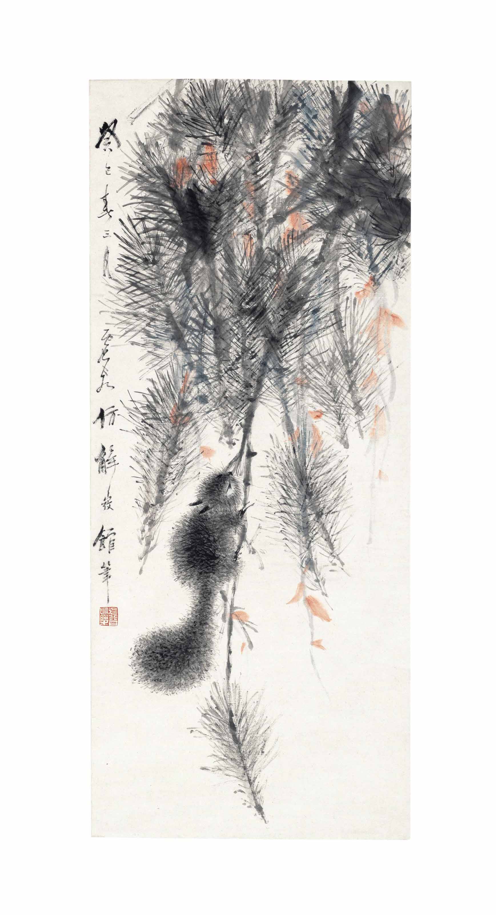XU GU (1824-1896)
