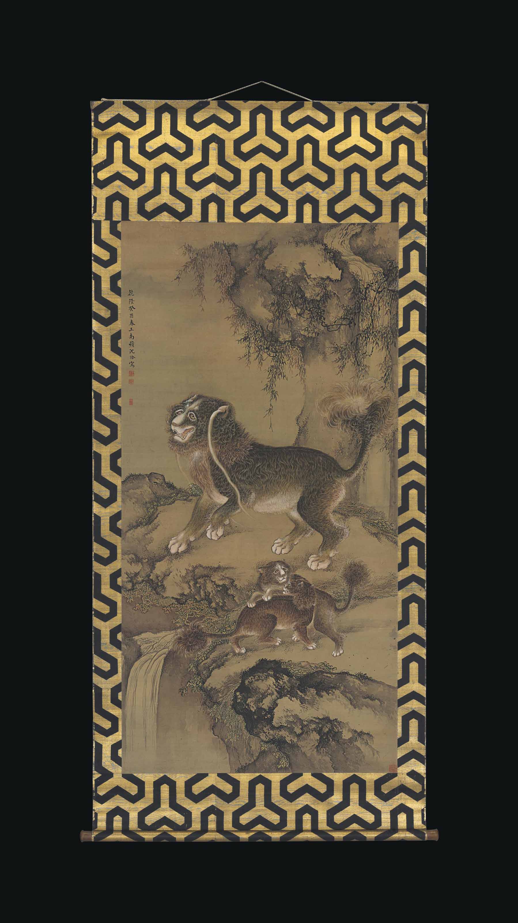SHEN QUAN (1682-1762)