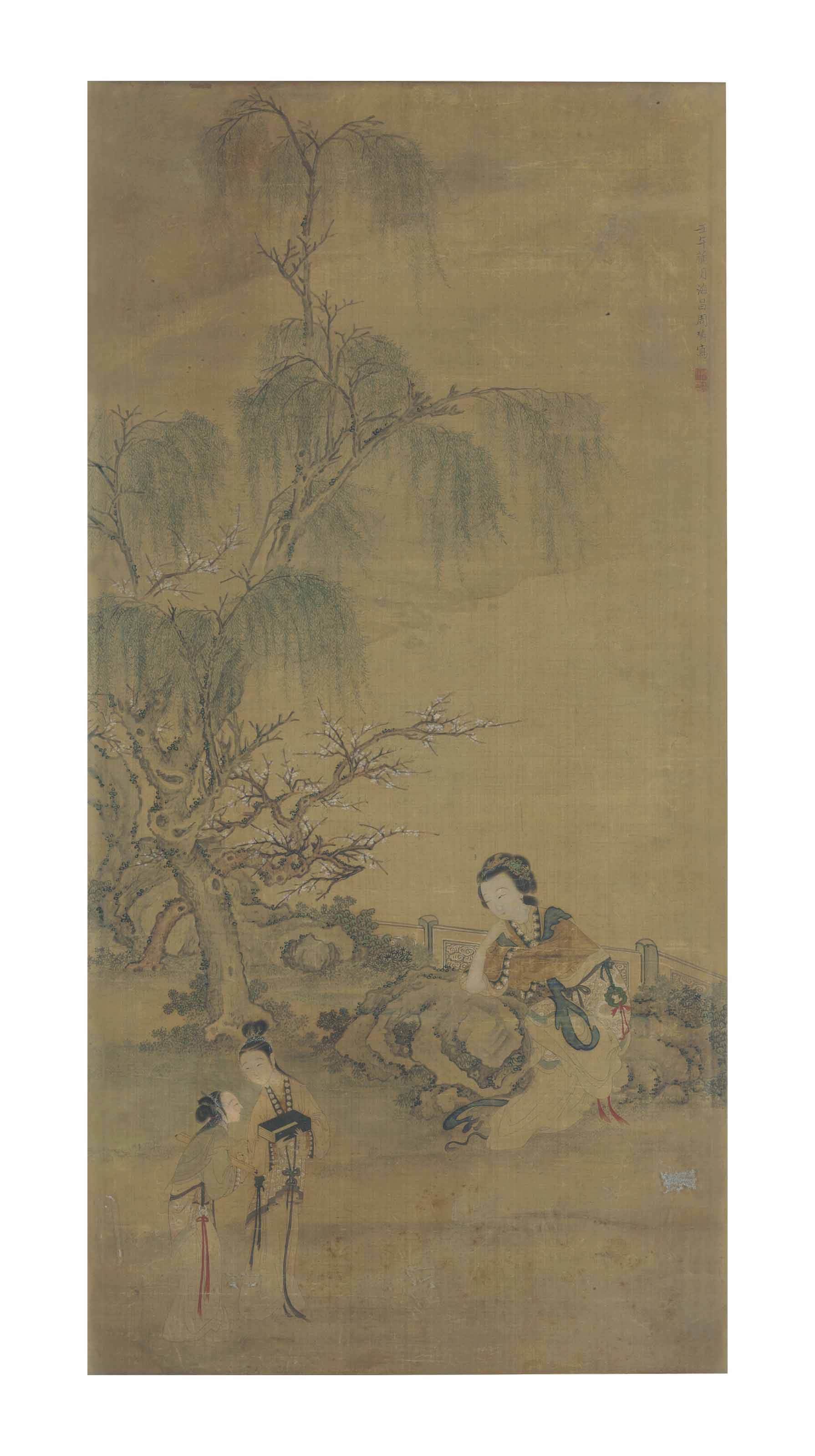 ZHOU LIN (QING DYNASTY)
