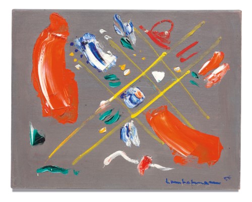HANS HOFMANN (1880-1966), Untitled (Abstraction) | Christie’s