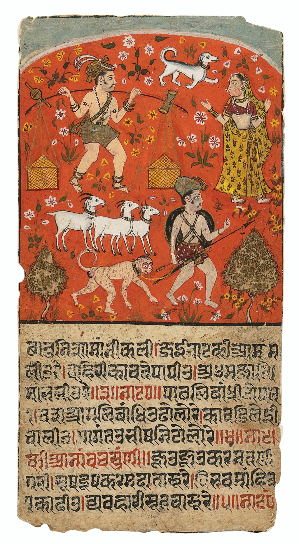 FOUR JAIN ILLUSTRATED MANUSCRIPTS, INDIA, RAJASTHAN OR GUJARAT, 17TH ...