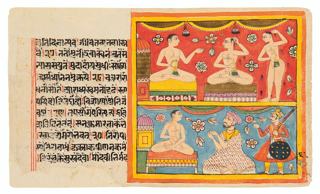 FOUR JAIN ILLUSTRATED MANUSCRIPTS, INDIA, RAJASTHAN OR GUJARAT, 17TH ...