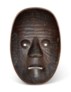 NOH MASK OF DEIGAN (GOLD-PAINTED EYES), EDO PERIOD (18TH-19TH CENTURY ...