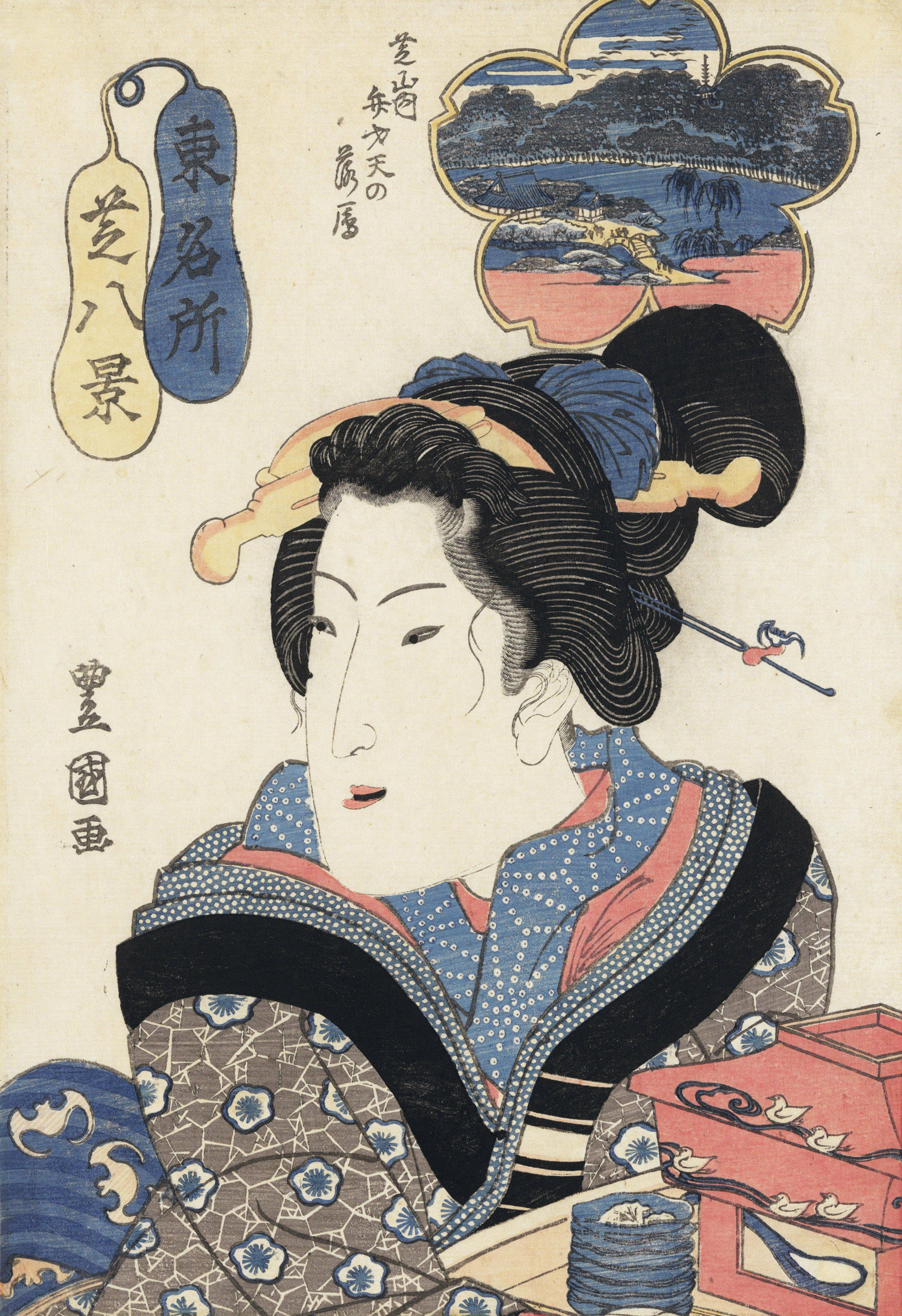 UTAGAWA TOYOKUNI II (TOYOSHIGE) (CIRCA 1802–1835), WILD GEESE ...