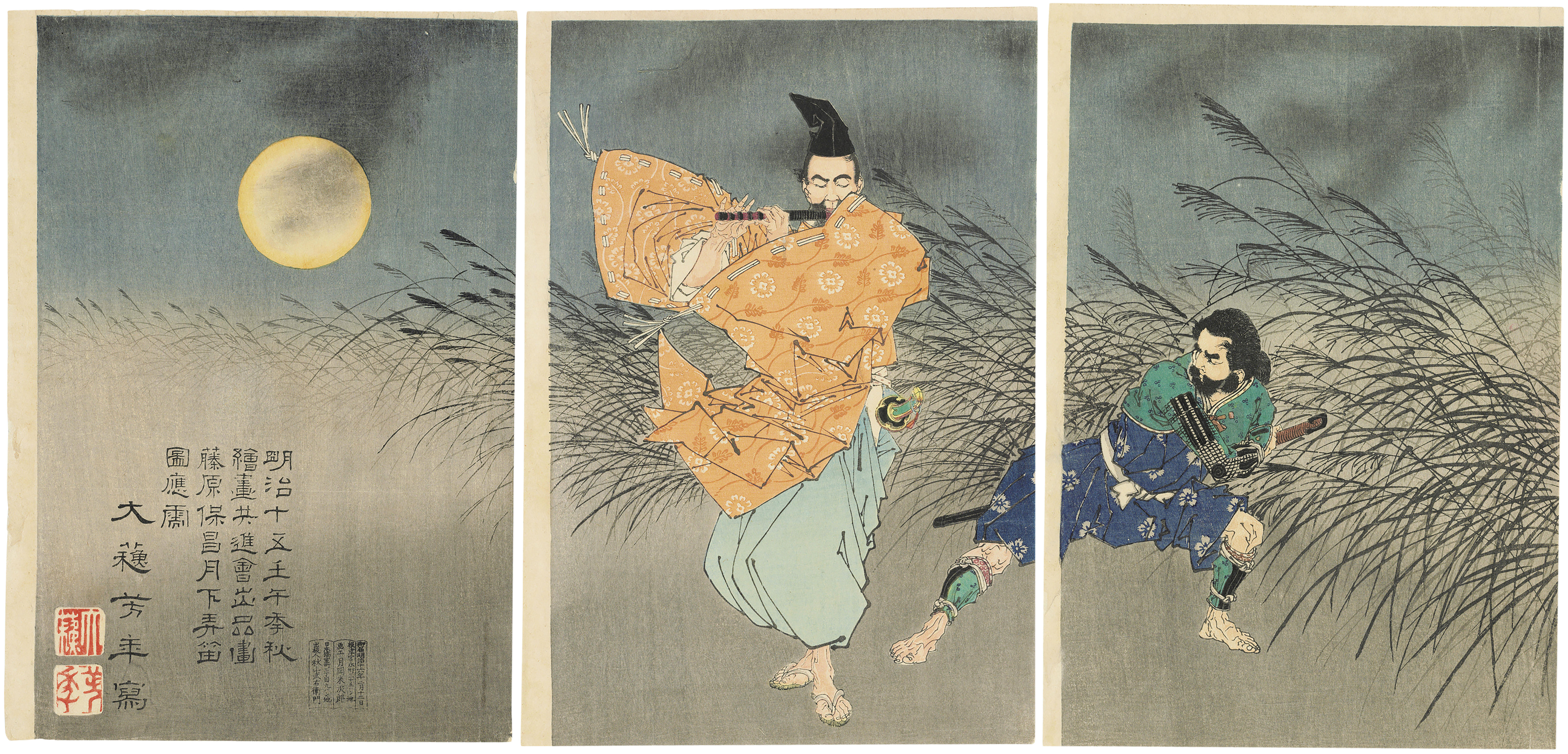 TSUKIOKA YOSHITOSHI (1839-1892), FUJIWARA YASUMASA PLAYS THE FLUTE BY ...