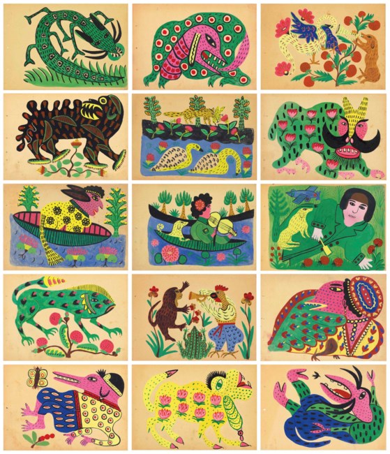 Maria Prymachenko (1909-1997), Fifteen works depicting mythical animals ...