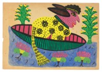 Maria Prymachenko (1909-1997), Fifteen works depicting mythical animals ...