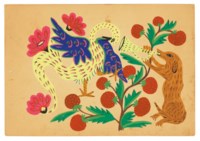 Maria Prymachenko (1909-1997), Fifteen works depicting mythical animals ...