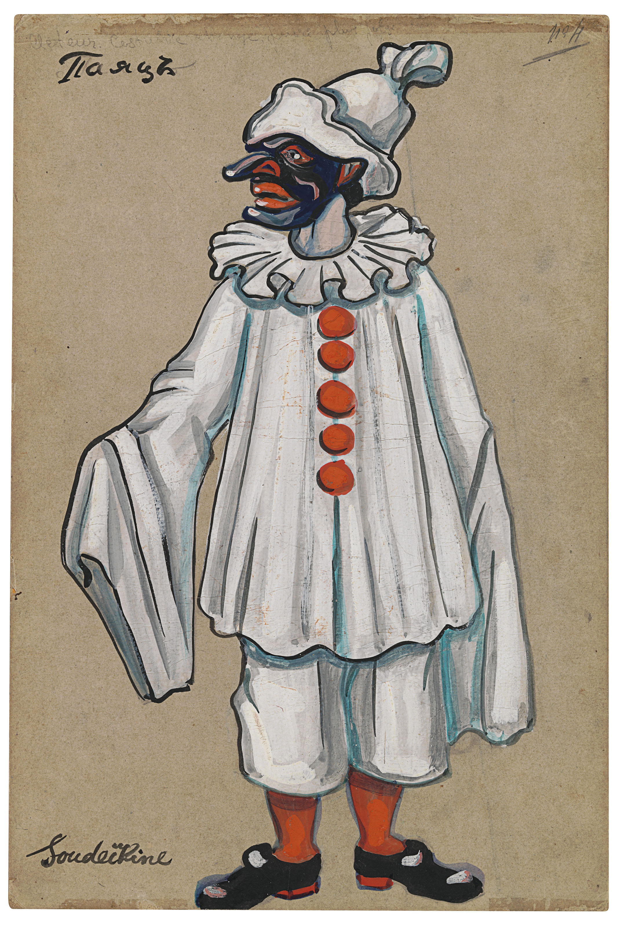 Sergei Sudeikin (1882-1946) , Three Commedia dell'arte costume designs ...