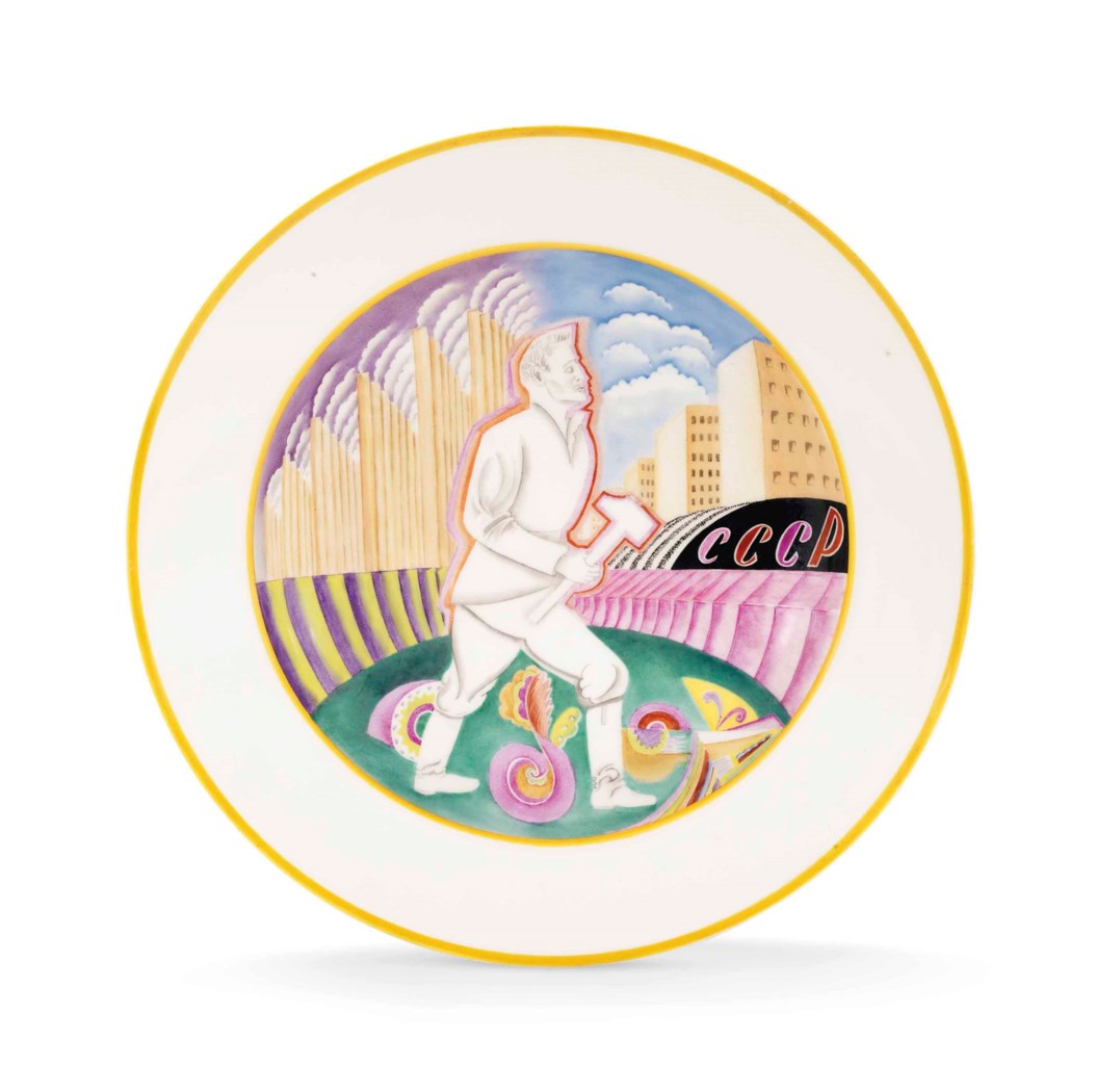 A LARGE AND RARE SOVIET PORCELAIN PROPAGANDA PLATTER, BY THE IMPERIAL ...