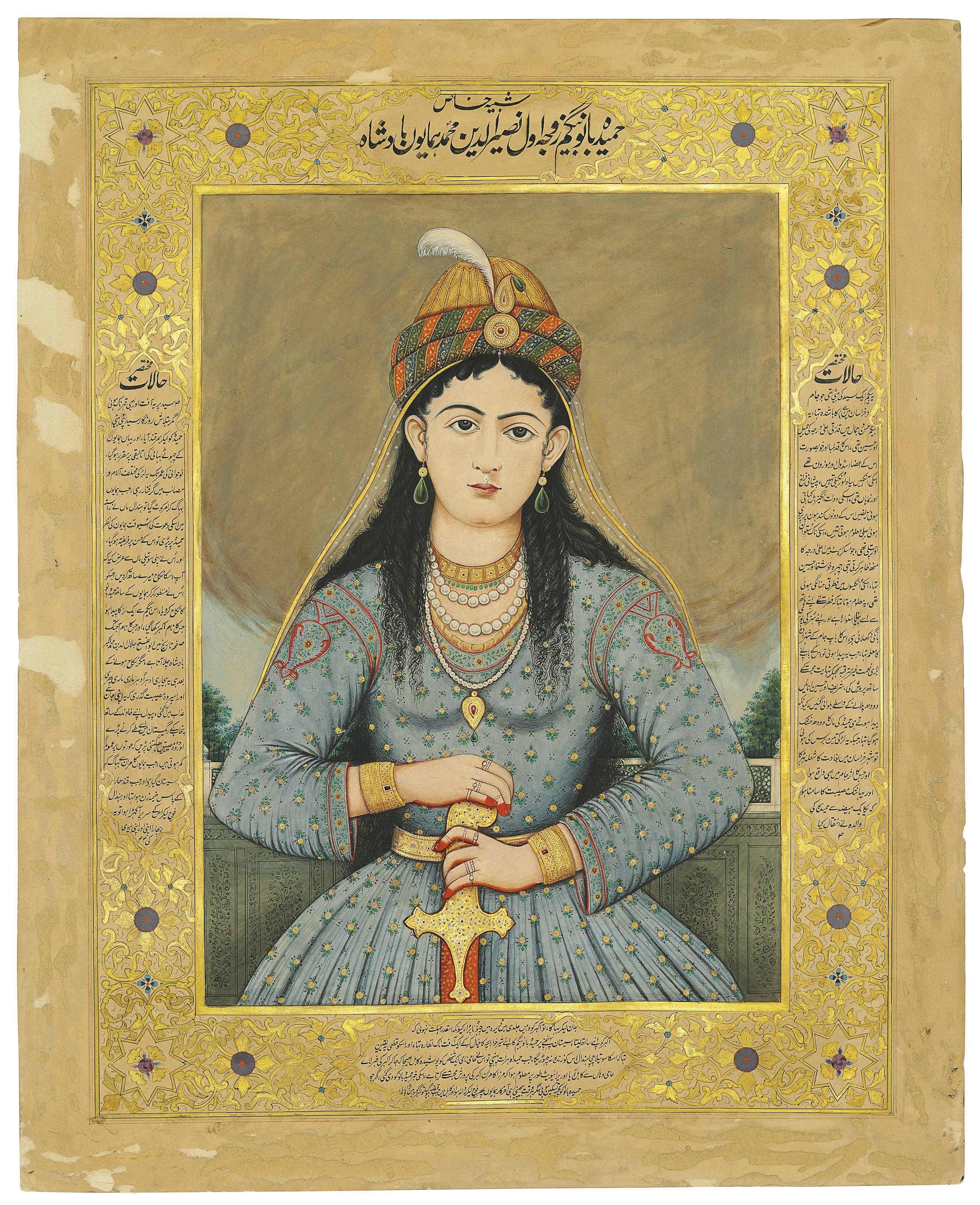 AN ILLUSTRATION TO THE SATSAI OF BIHARI, JAIPUR, RAJASTHAN, NORTH INDIA ...