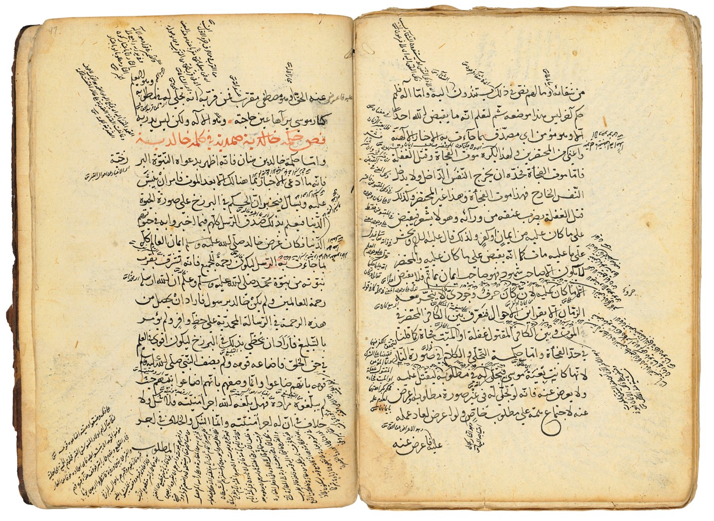 MUHAMMAD IBN 'ALI IBN MUHAMMAD IBN 'ARABI (D. 1240 AD): FUSUS AL-HIKAM ...