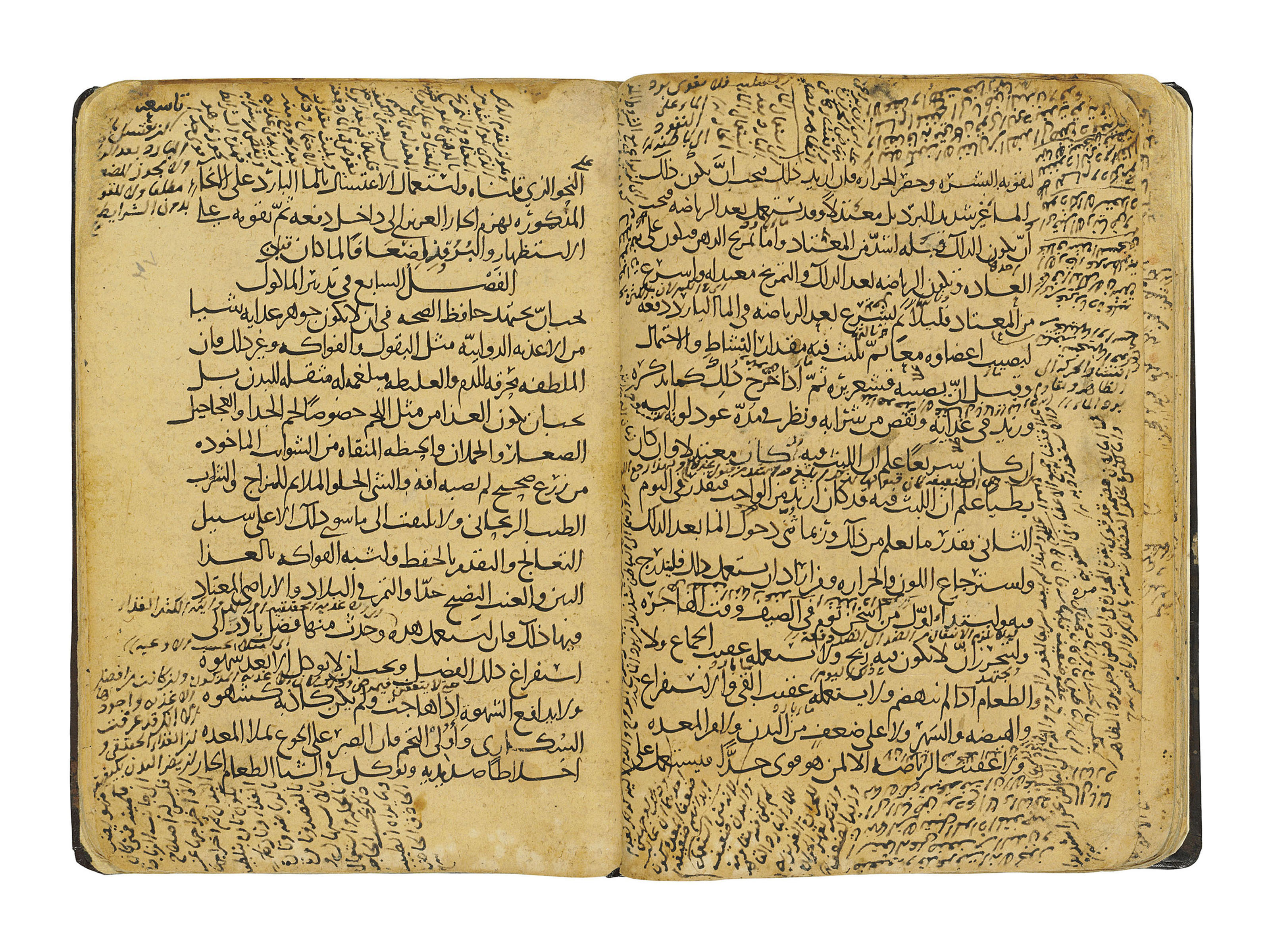 ABU 'ALI AL-HUSAYN IBN 'ABDULLAH IBN SINA (AVICENNA) (D. AH 428/1037 AD ...