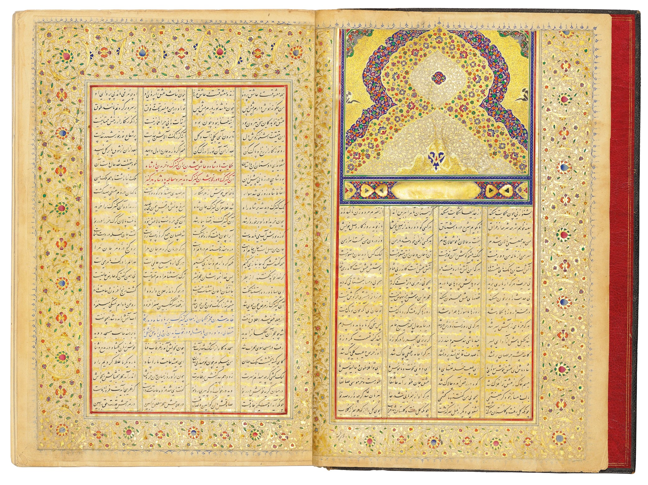 JALAL AL-DIN RUMI (D. AH 672/1273-74 AD): MATHNAVI, BY MIRZA KHOCHAK ...