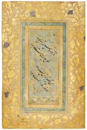 A STANDING PORTRAIT OF SULTAN MUHAMMAD QUTB SHAH OF GOLCONDA, DECCAN ...