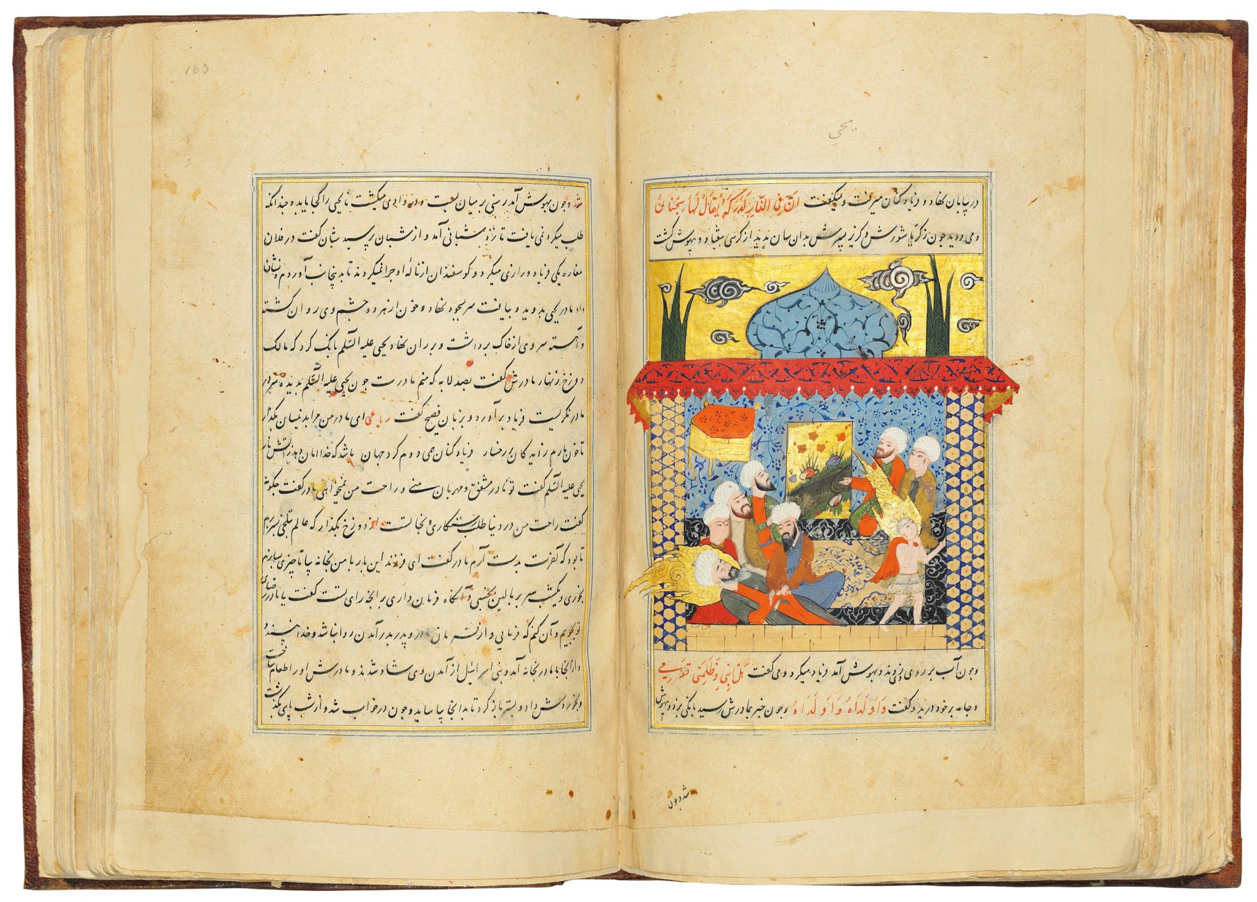 QISAS AL-ANBIYA, OTTOMAN TURKEY, 17TH CENTURY | Christie's