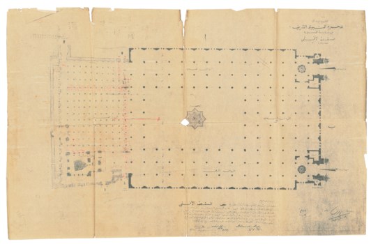 A PORTFOLIO OF ARCHITECTURAL PLANS CONCERNING THE PROPHET'S MOSQUE IN ...