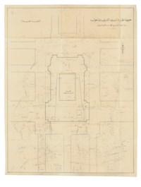 A PORTFOLIO OF ARCHITECTURAL PLANS CONCERNING THE PROPHET'S MOSQUE IN ...