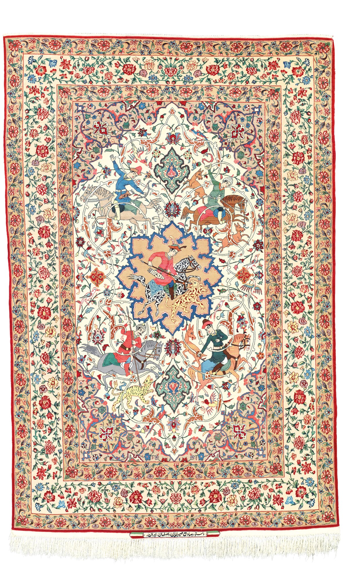 A PART-SILK PICTORIAL ISFAHAN SEIRAFIAN RUG, SIGNED SADEGH SEIRAFIAN ...