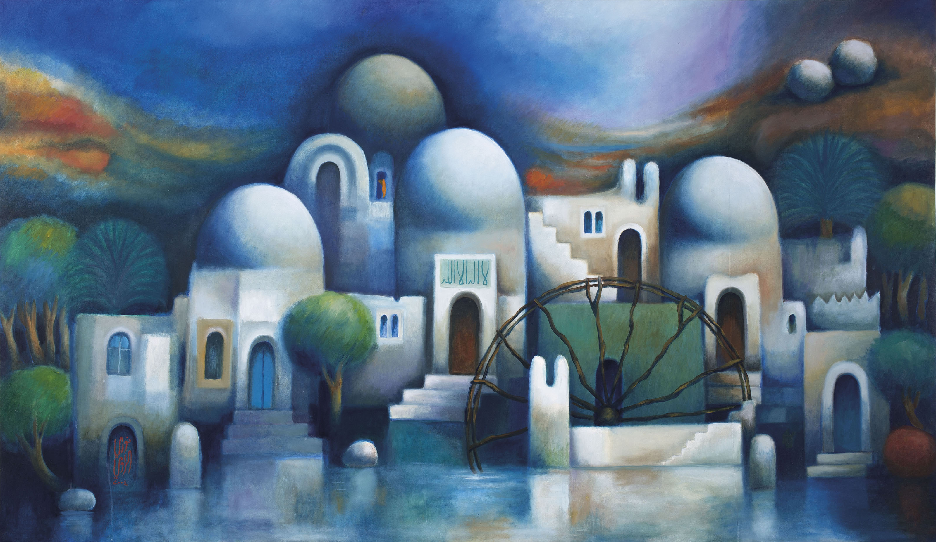 Nouri Al Rawi (Iraqi, 1925-2014) , Untitled | Christie's