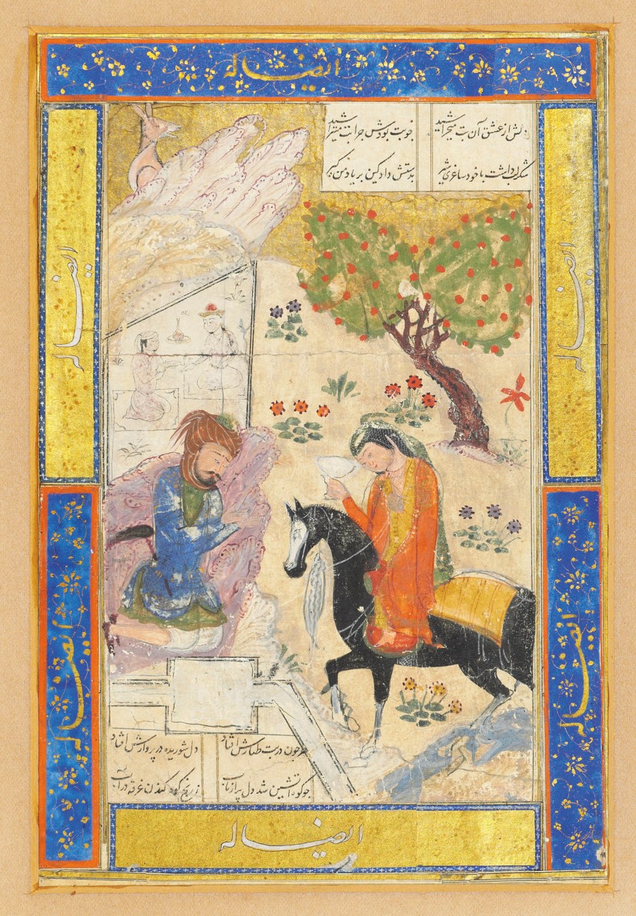 FARHAD AND SHIRIN, TIMURID IRAN, 15TH CENTURY | Christie's
