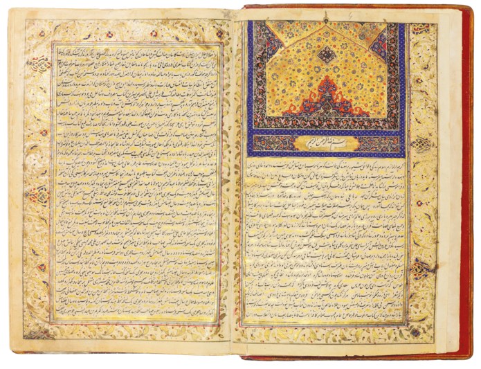 ABU'L-QASIM FIRDAWSI (D. AH 416/1025 AD): SHAHNAMA, PRINTED BY MUHAMMAD ...