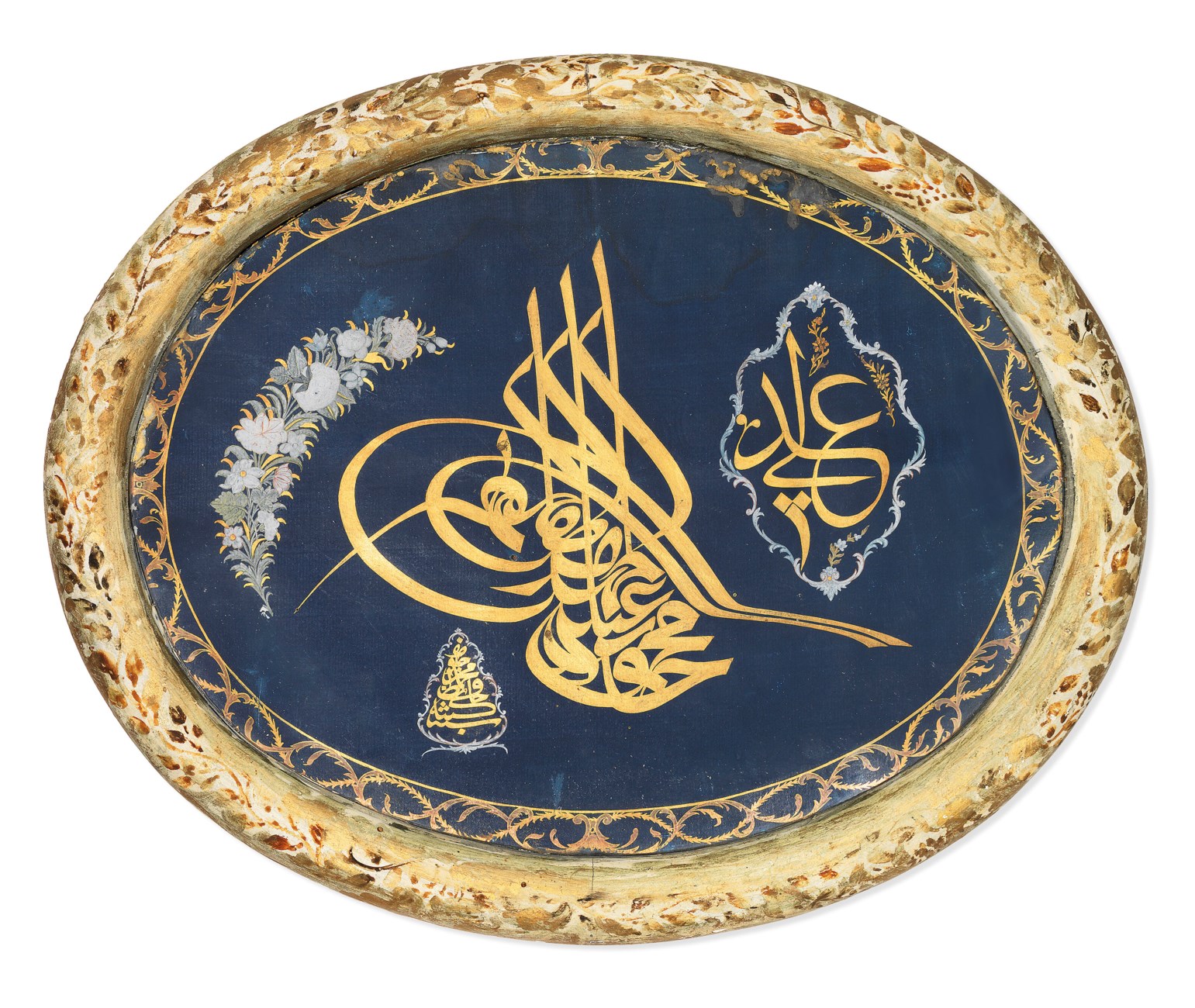 A TUGHRA OF SULTAN MAHMUD II (R.1808-39), SIGNED HAFIZ MEHMET KHULUSI ...