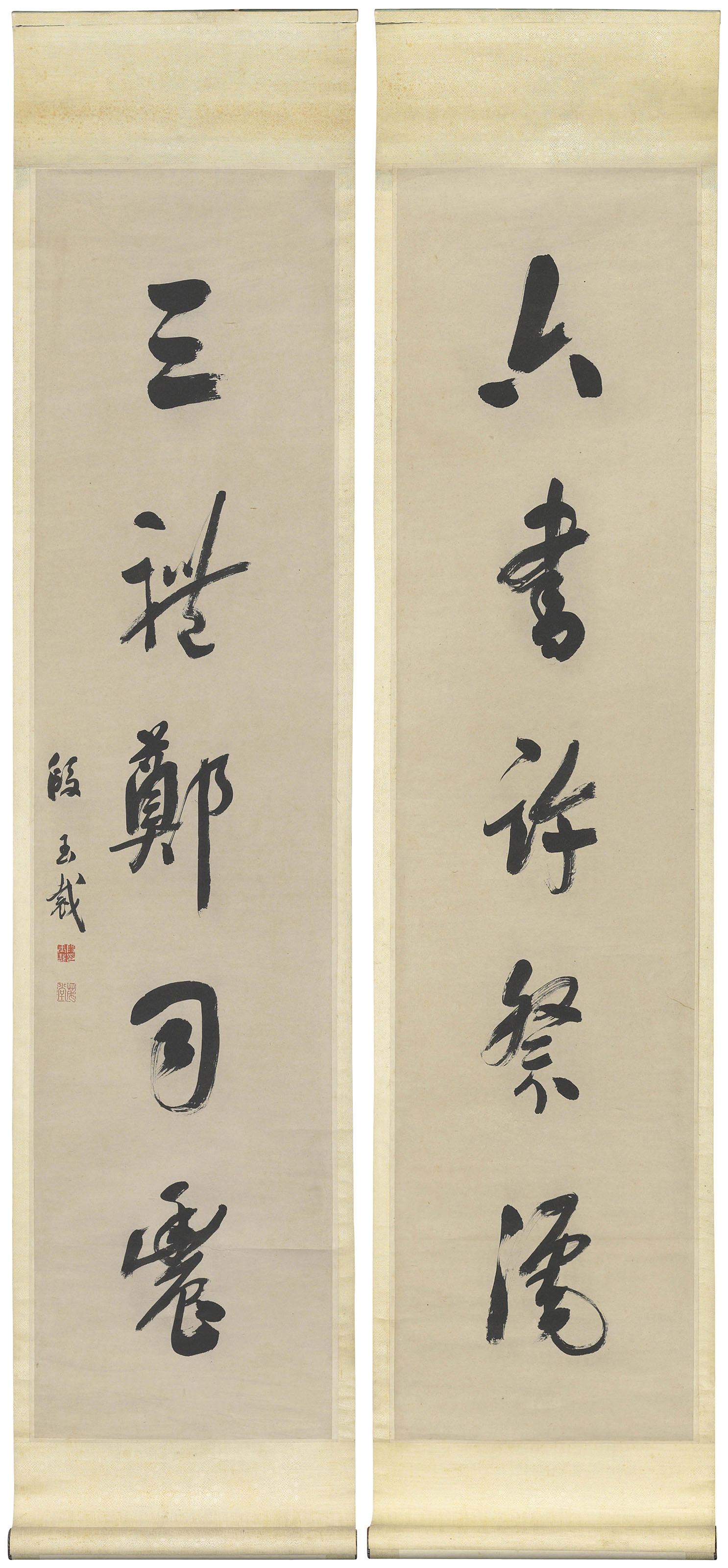 DUAN YUCAI (1735-1815), Couplet in semi-cursive script | Christie’s