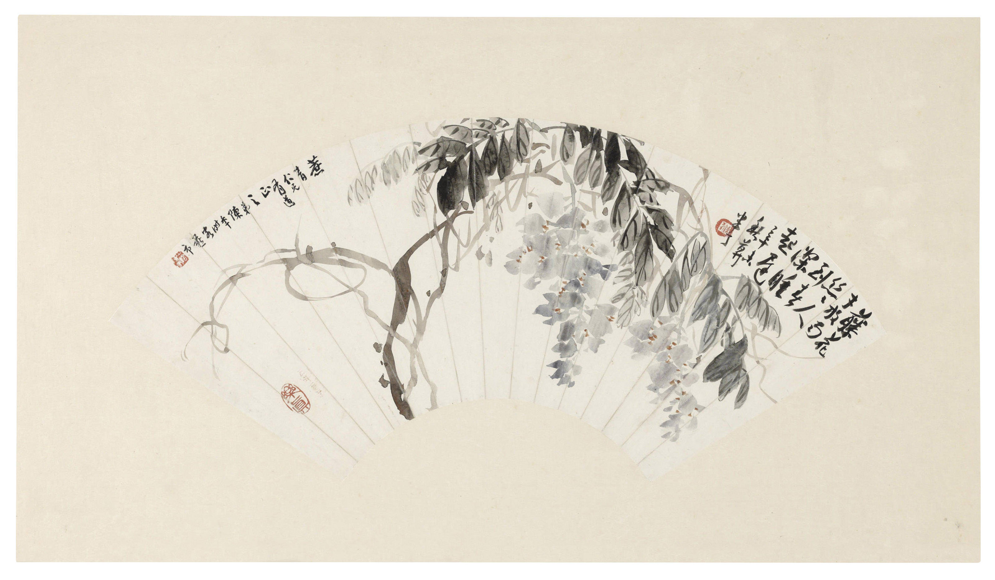 CHEN BANDING (1877-1970), Vines | Christie’s