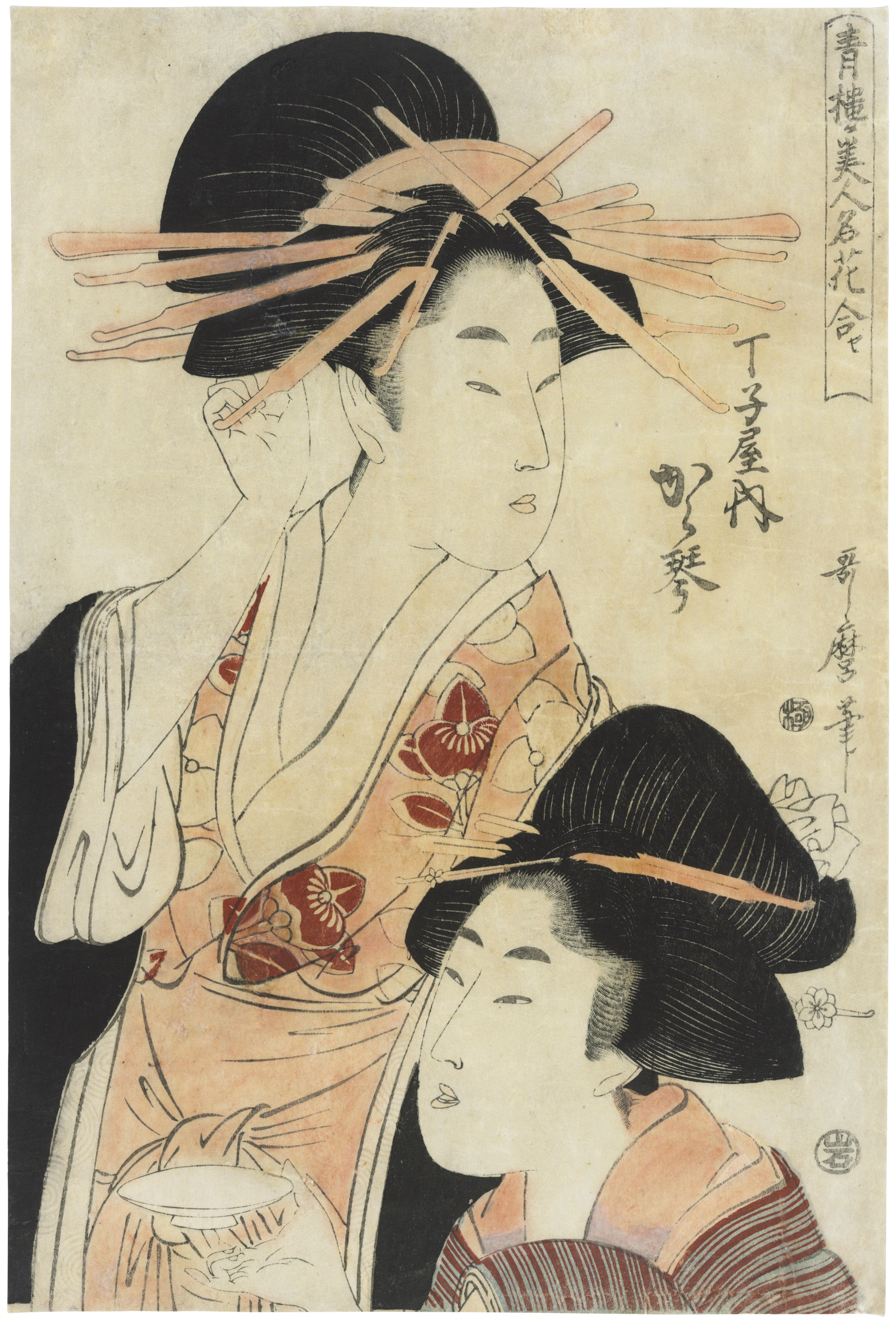 KITAGAWA UTAMARO (1753?-1806), Karakoto of the Chojiya with a kamuro ...