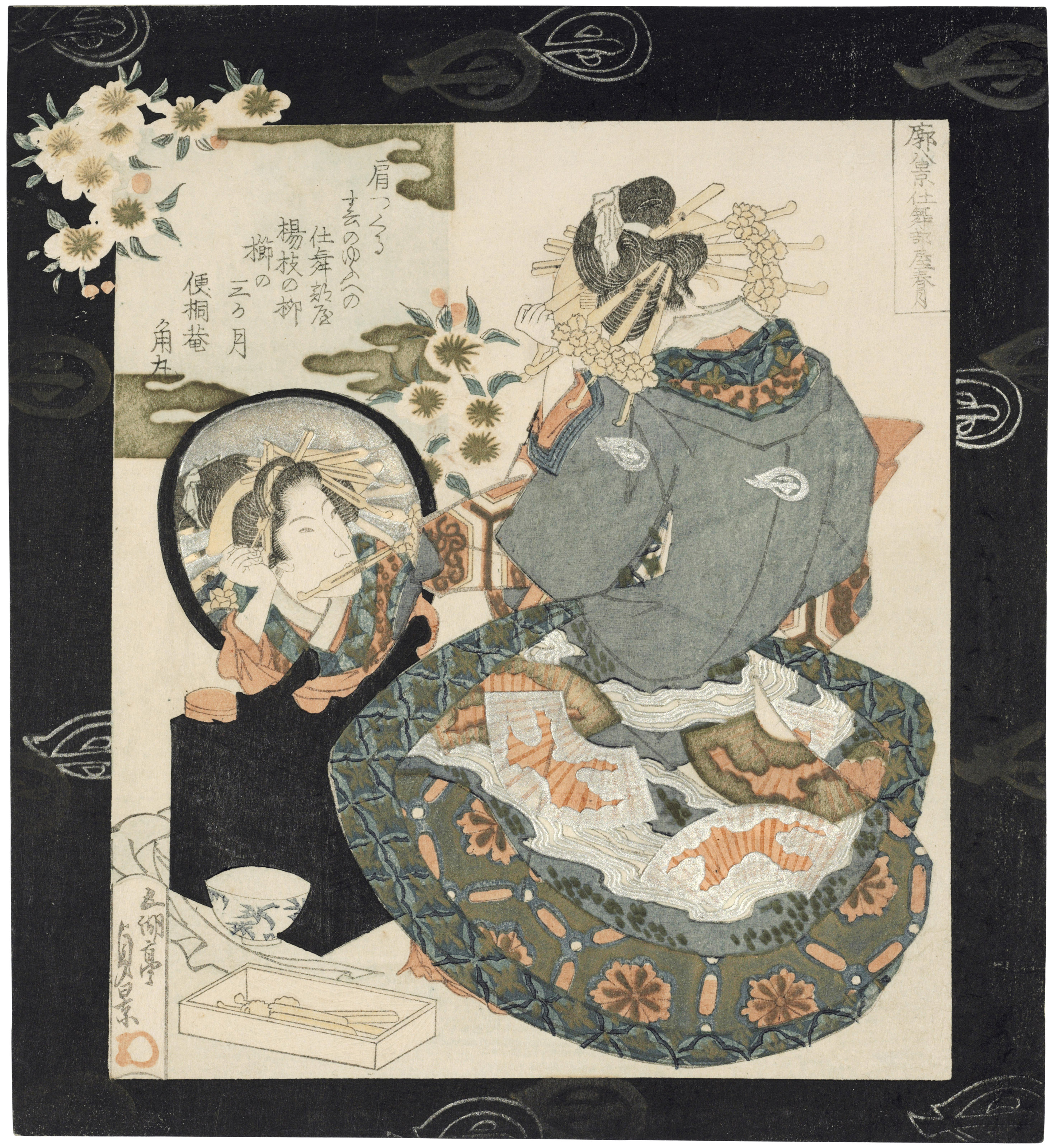 UTAGAWA SADAKAGE (FL. 1818-1844), A courtesan styling her hair in front ...