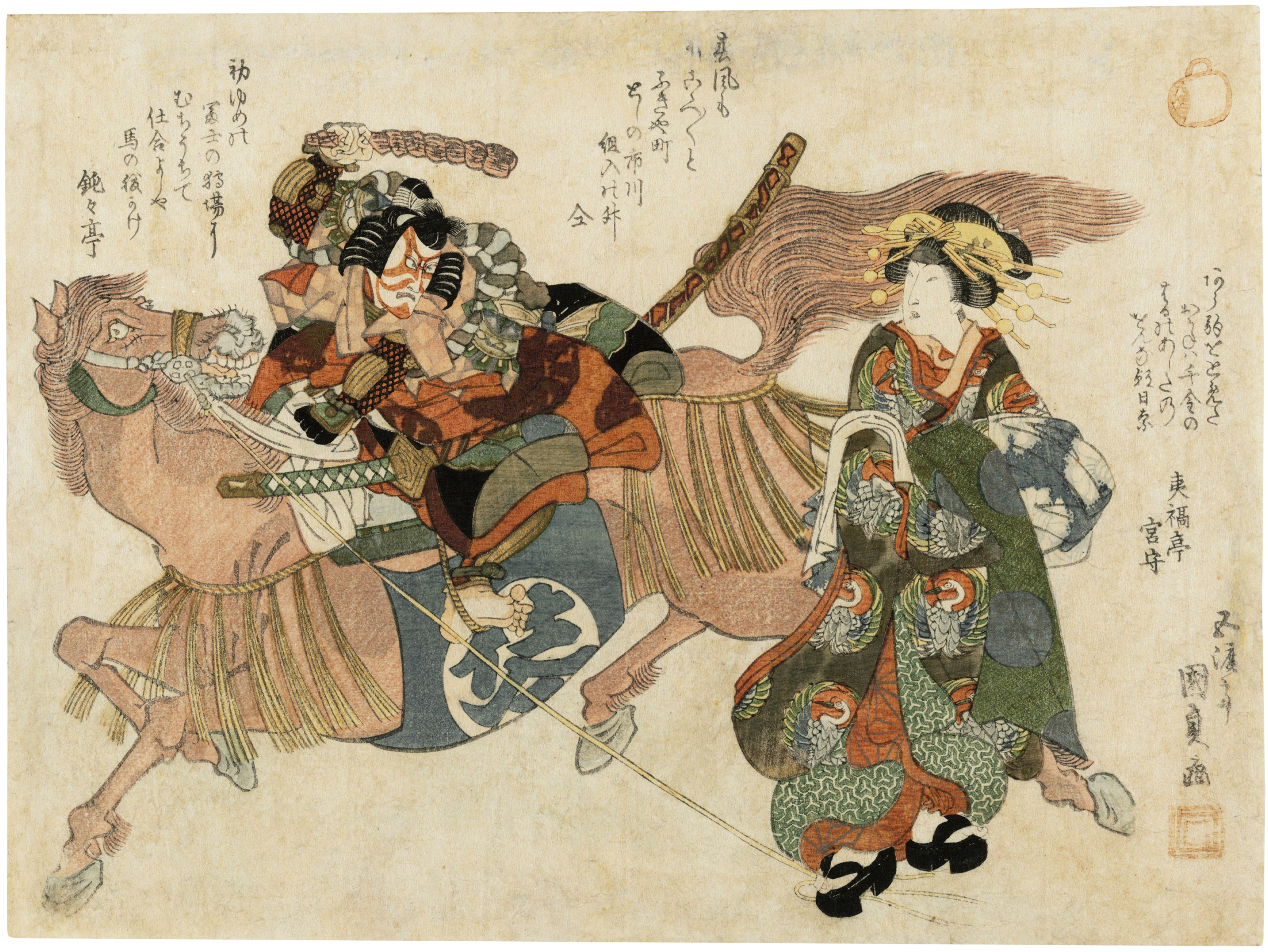 UTAGAWA KUNISADA (1786–1865), An onnagata actor holding down with her ...