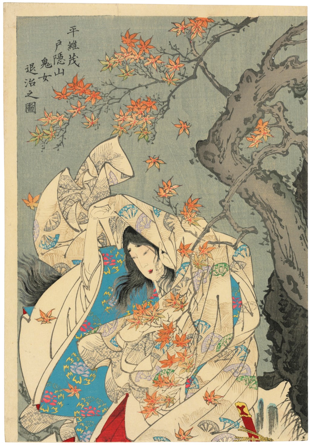 TSUKIOKA YOSHITOSHI (1839–1892), Taira Koremochi Vanquishes a Female ...
