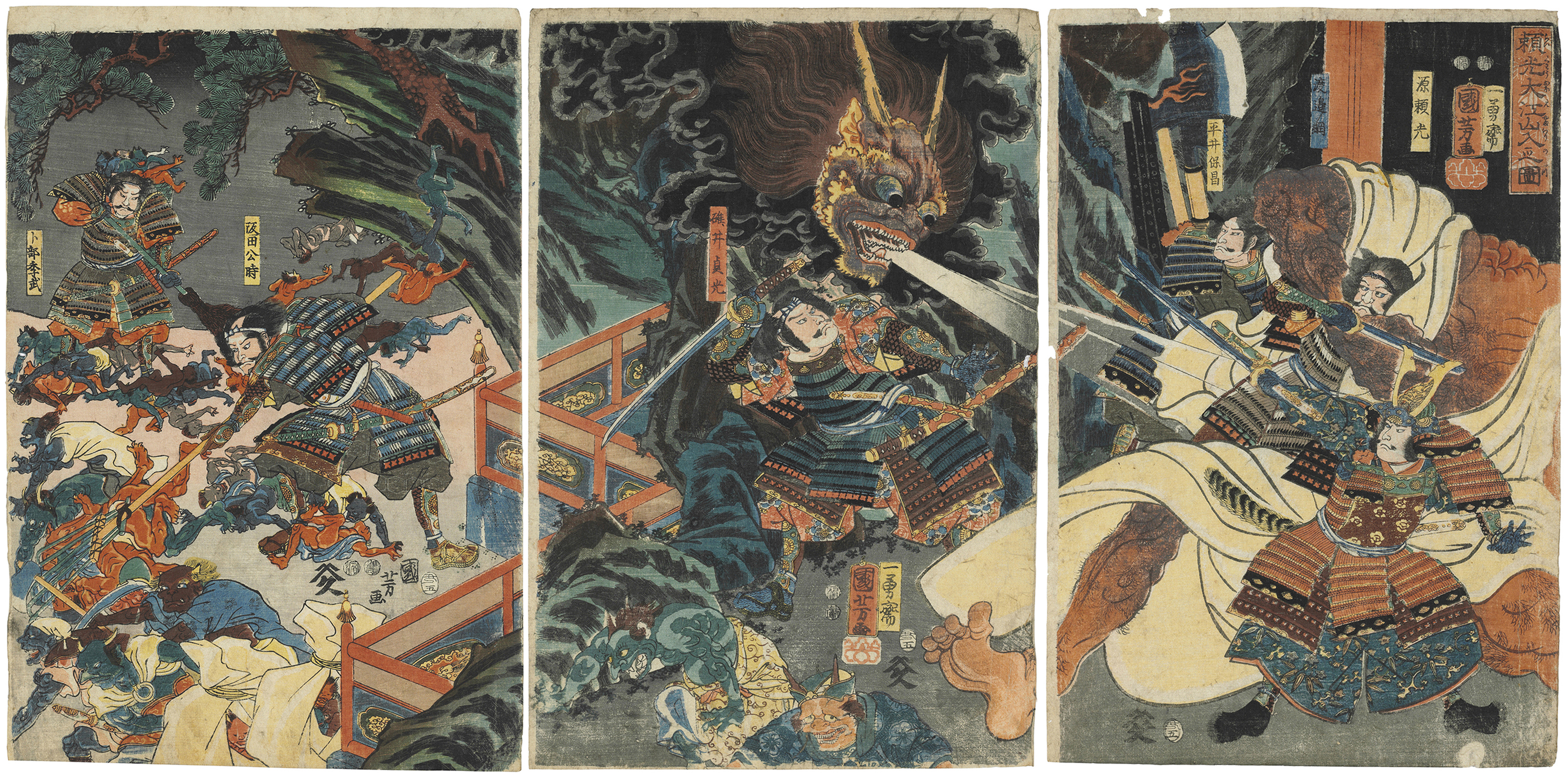 UTAGAWA KUNIYOSHI (1797-1861), Raiko severing the head of the Shuten ...