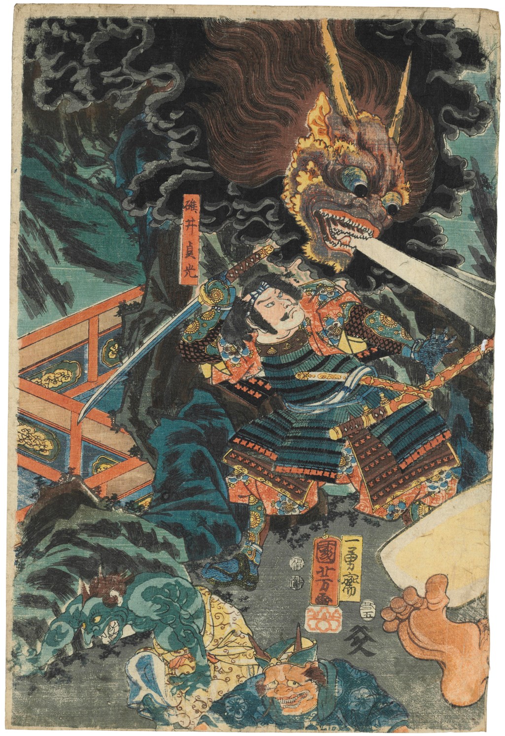 UTAGAWA KUNIYOSHI (1797-1861), Raiko severing the head of the Shuten ...